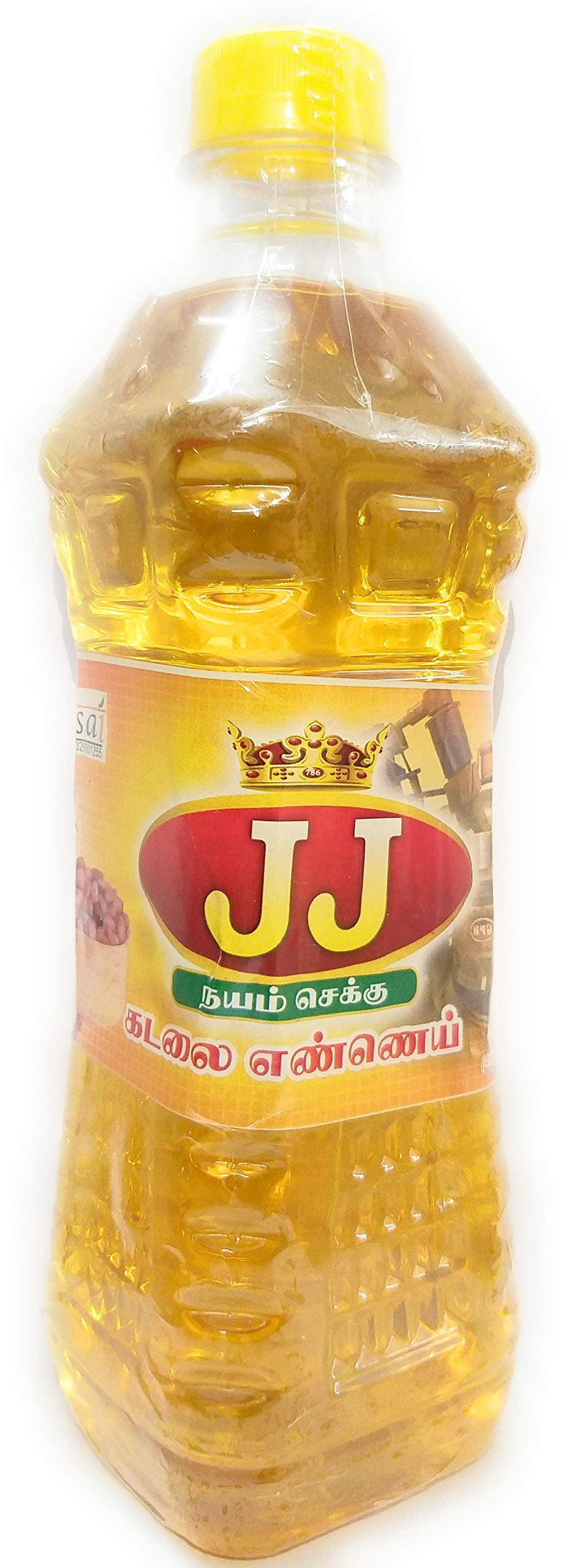 J J Oil Mill - Premium Groundnut Oil / Peanut Oil / Cold Pressed Oil / Virgin Oil / Chekku Oil ...