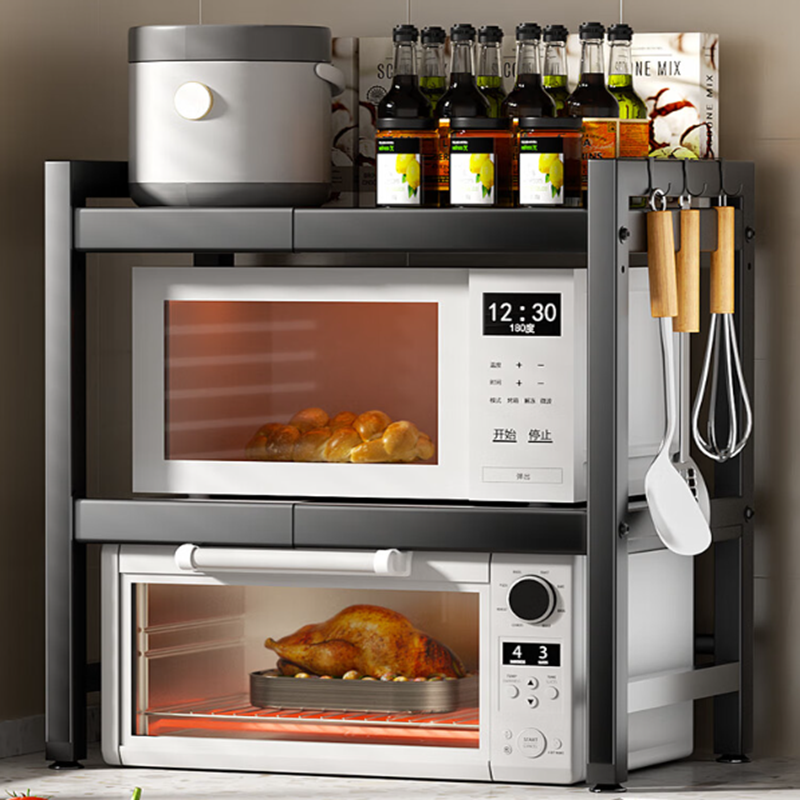 J.ZAO Multi-layer Microwave Oven Rack, Expandable Microwave Stand Countertop Kitchen Utensils ...