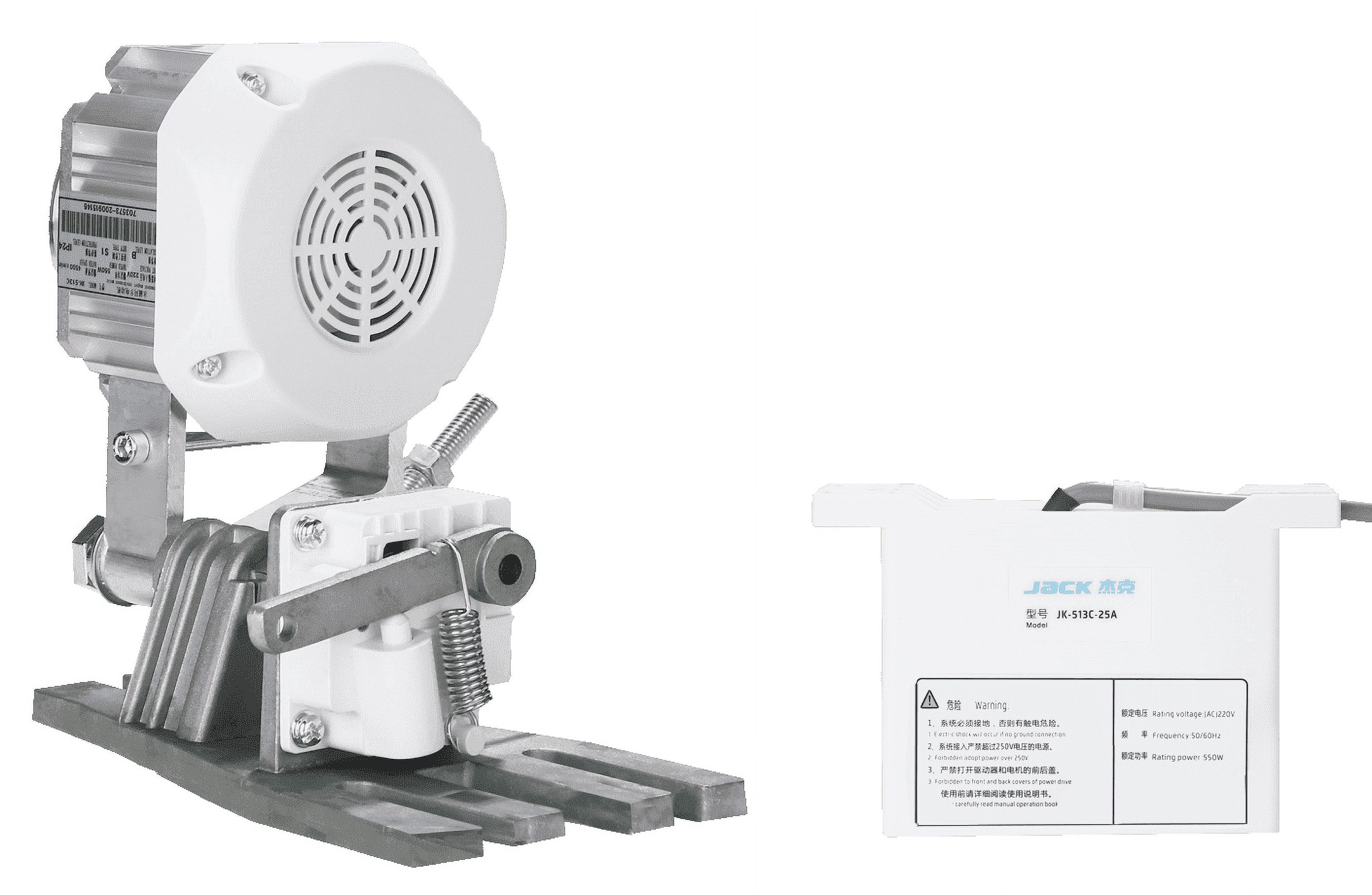 JACK SERVO MOTOR 550W WITH NEEDLE POSITIONER - Walmart.com