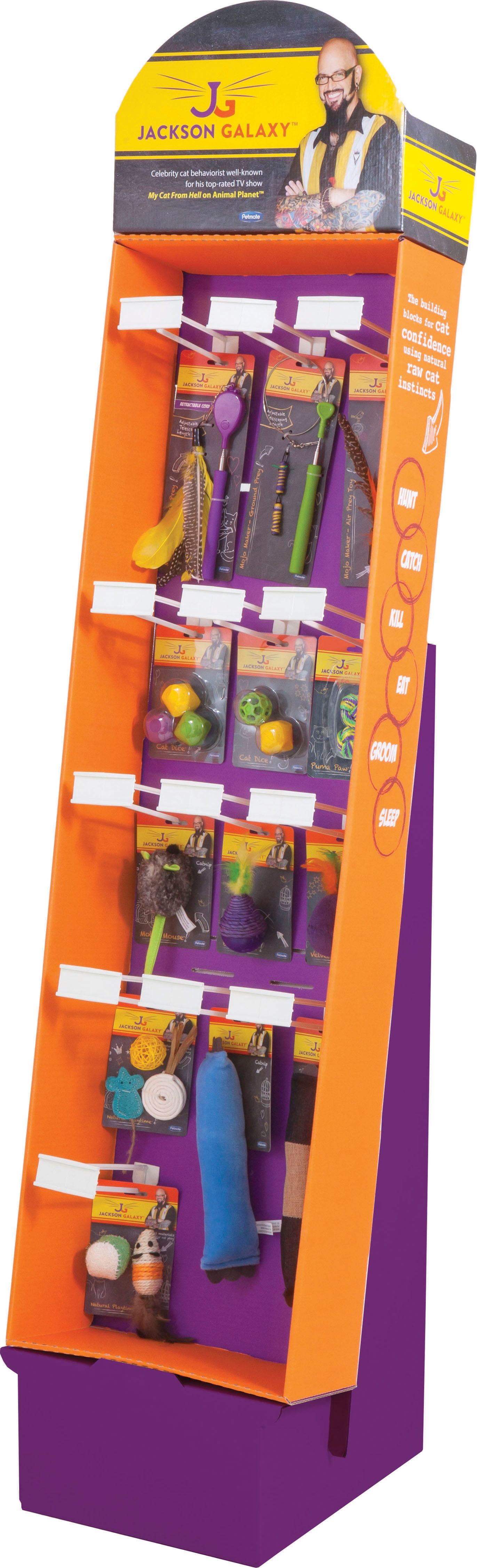 JACKSON GALAXY SHIPPER FLOOR DISPLAY - Walmart.com