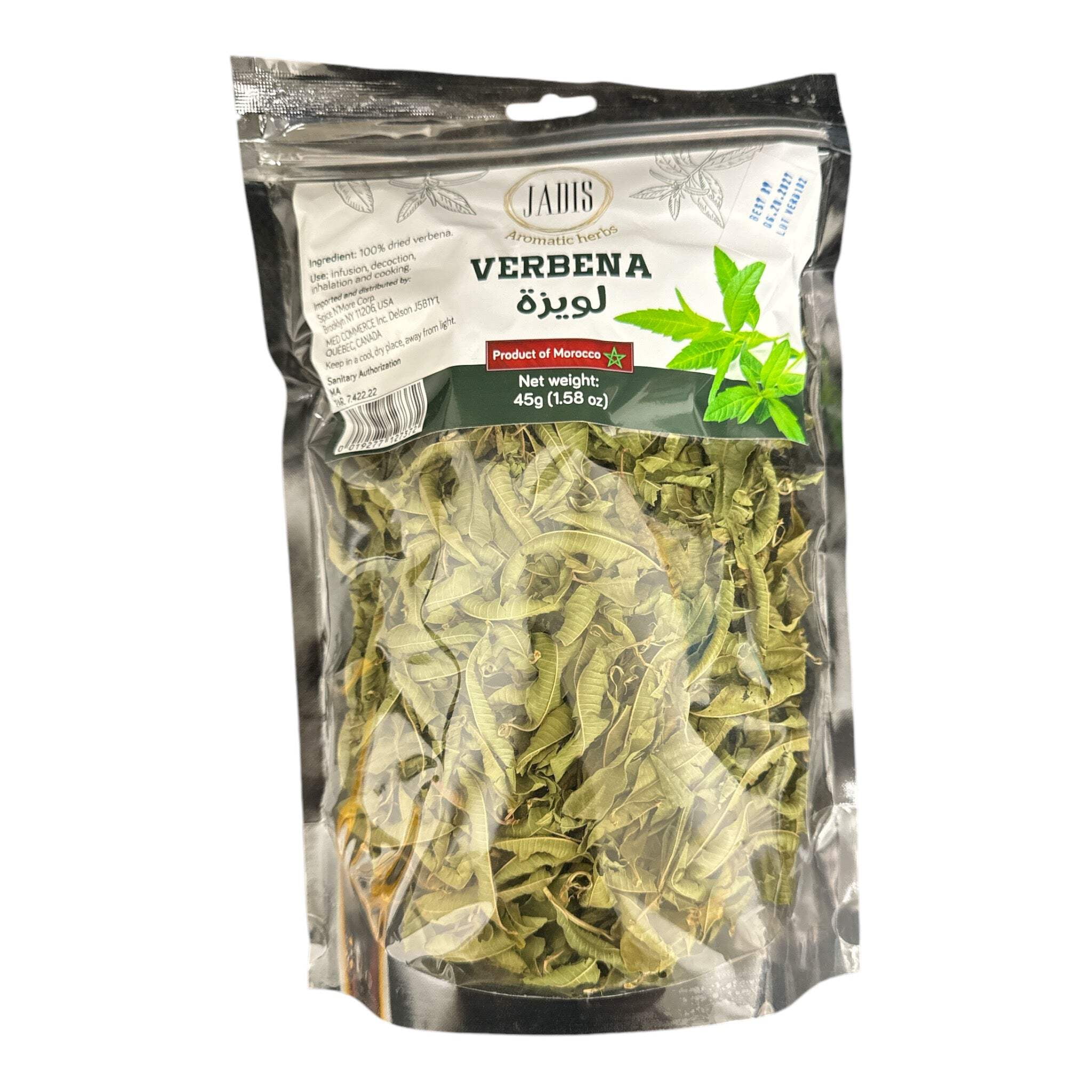 JADIS Dried Verbena Leaves 45g - Walmart.com