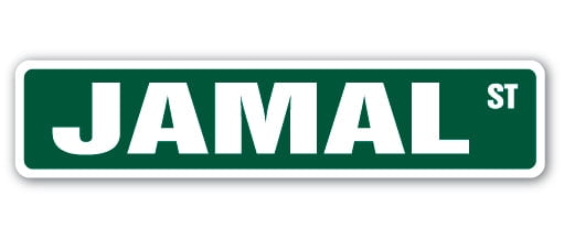 JAMAL Street Sign Childrens Name Room Sign | Indoor/Outdoor | 30" Wide ...