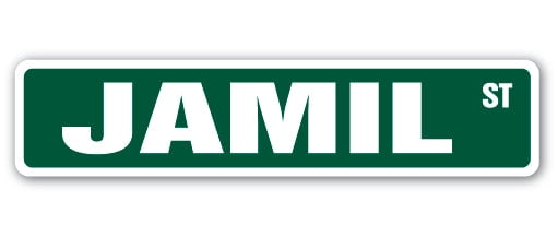 JAMIL Street Sign Childrens Name Room Sign | Indoor/Outdoor | 36" Wide ...