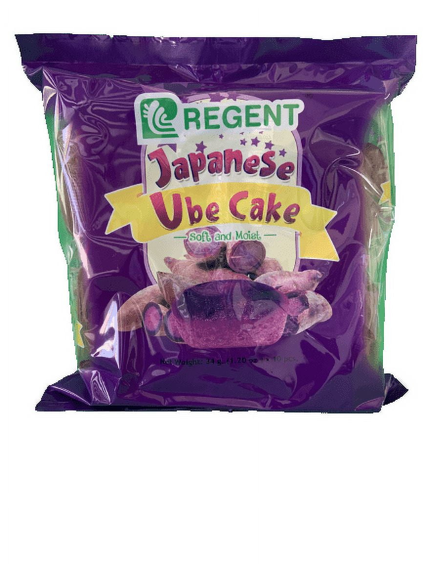 JAPANESE UBE CAKE - Walmart.com