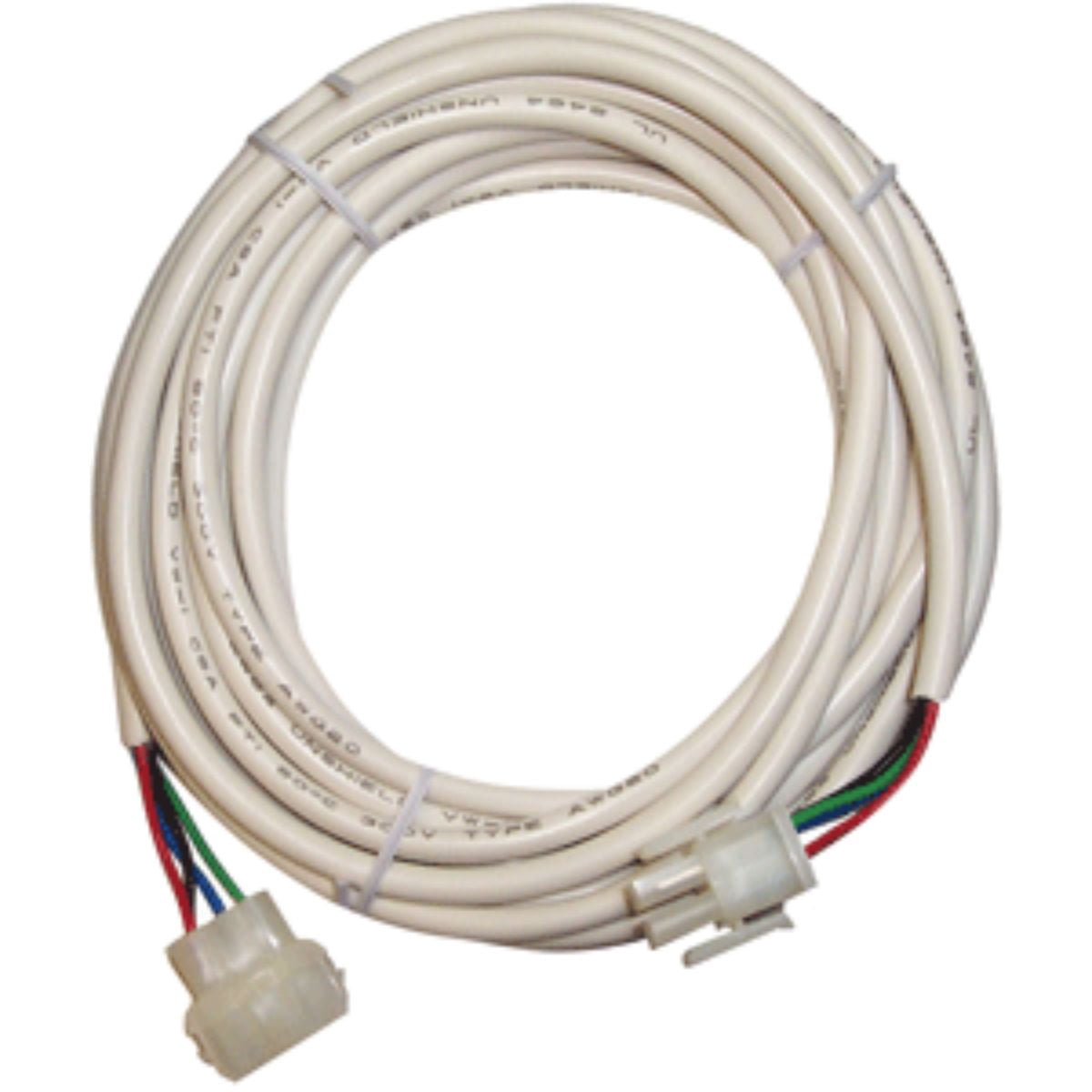 JBL Wired Remote Cable - 20 [REX20-6] - Walmart.com