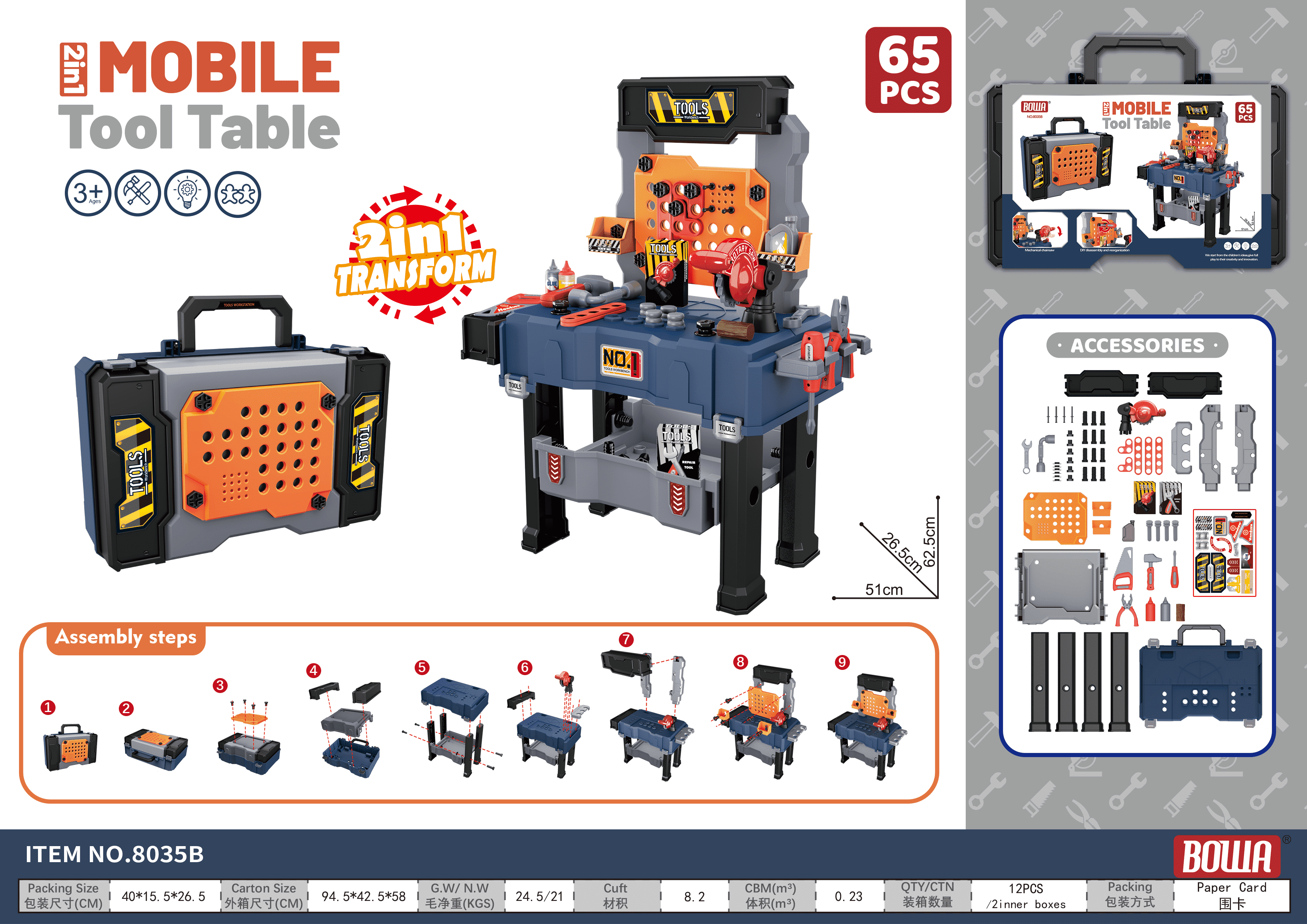 JBeeCtrl Kids Tool Bench Set with Electric Drill and Realistic Tool ...