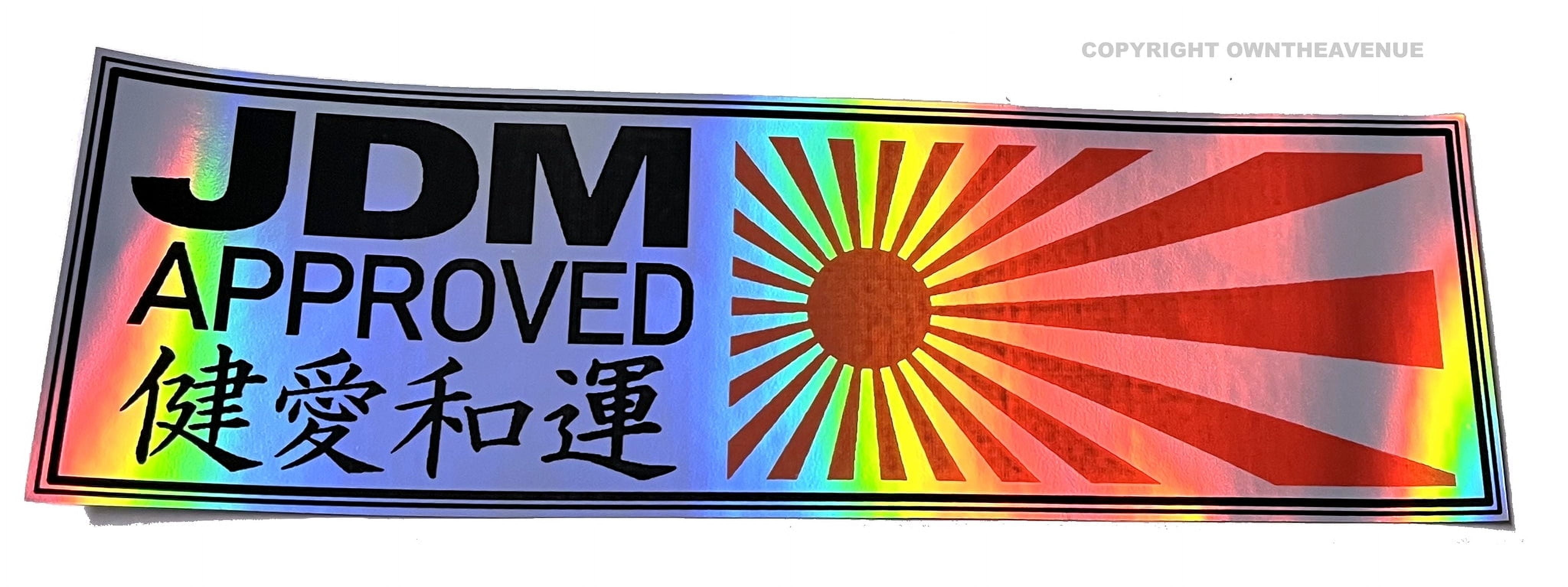 JDM Approved Kanji Japanese Sun Ray Holographic Oil Slick Silver ...