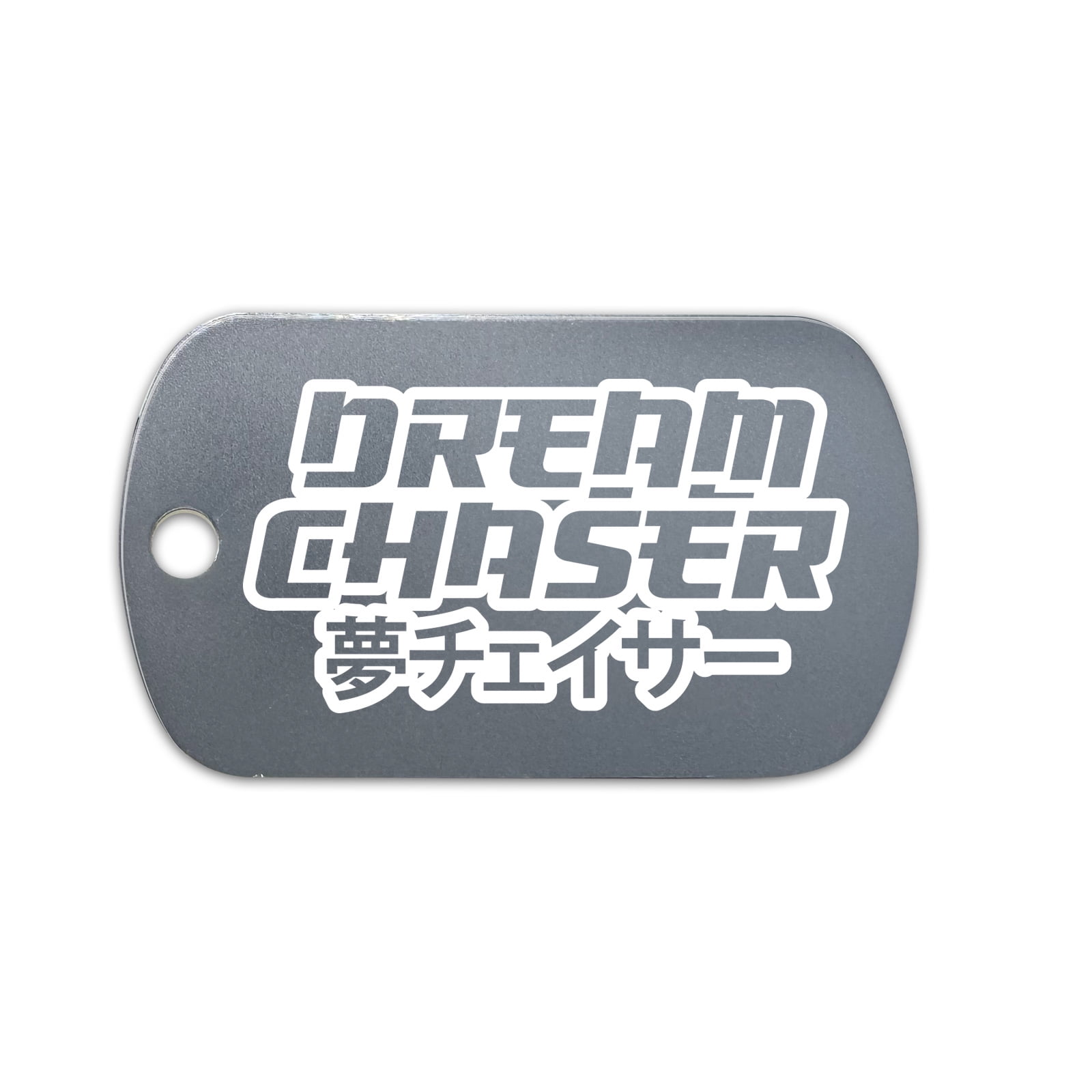 JDM Dream Chaser GI Dog Tag Aluminum Keychain jp tuner drift euro ...