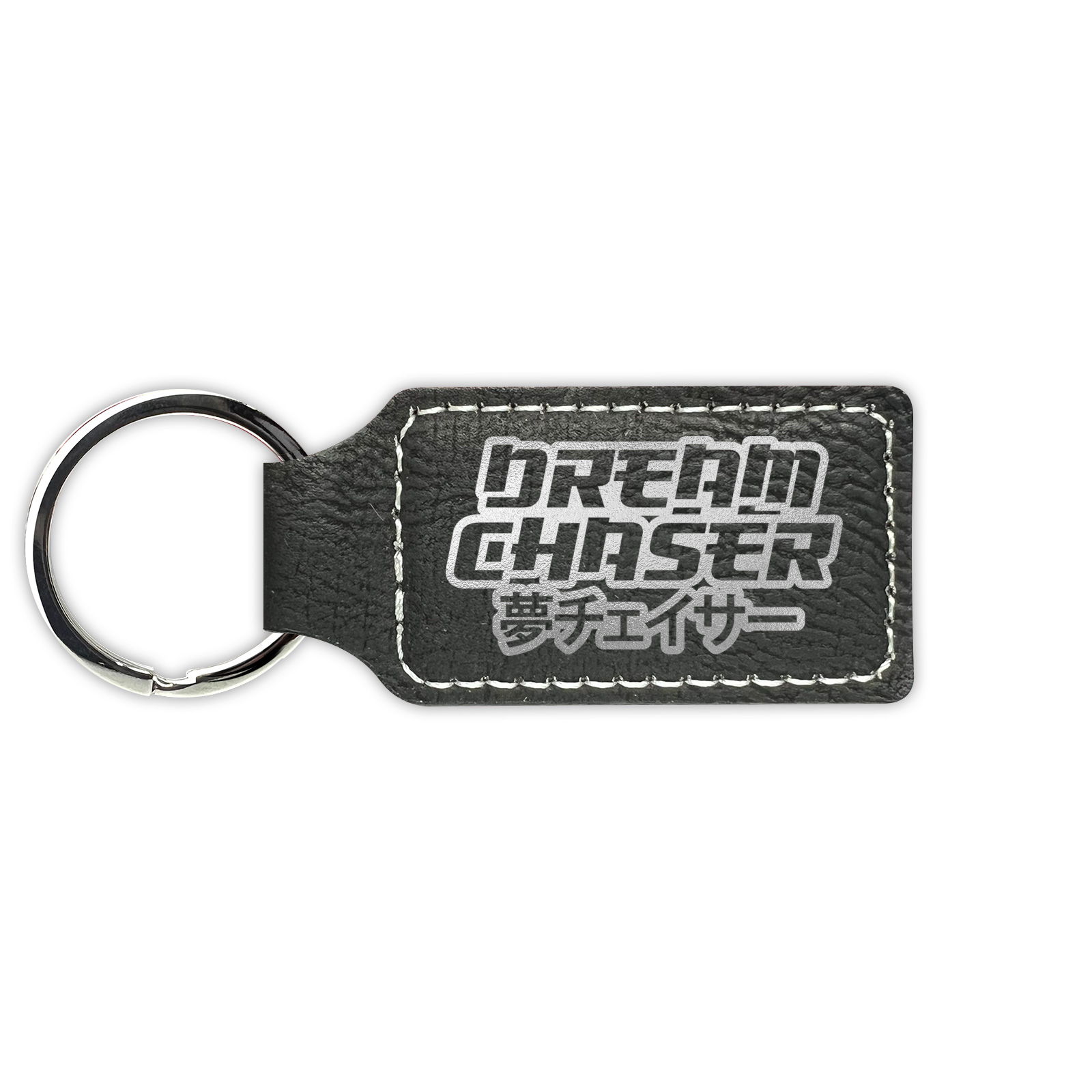 JDM Dream Chaser Keychain Leatherette Rectangle - Laser Engraved - Many ...