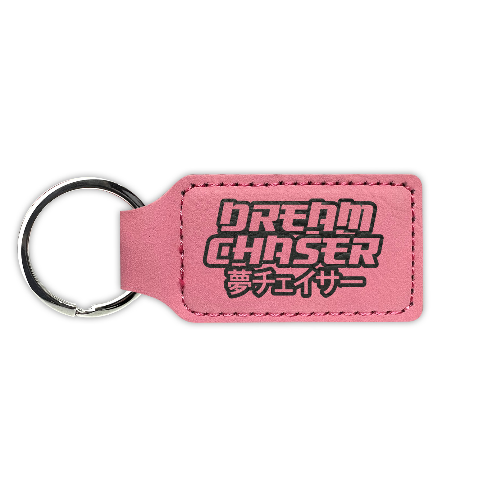JDM Dream Chaser Keychain Leatherette Rectangle - Laser Engraved - Many ...