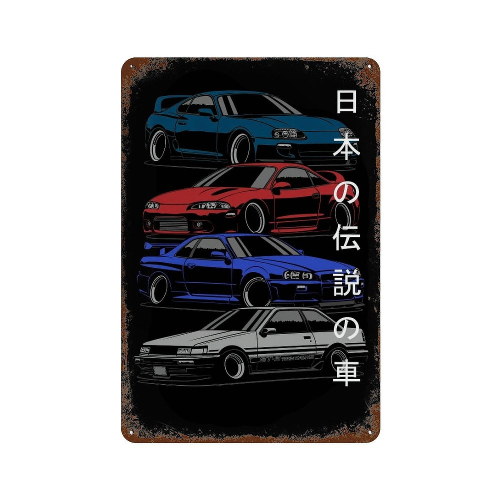 JDM Japanese Car Tin Metal Decorative Wall Paintings - Vintage Artwork ...