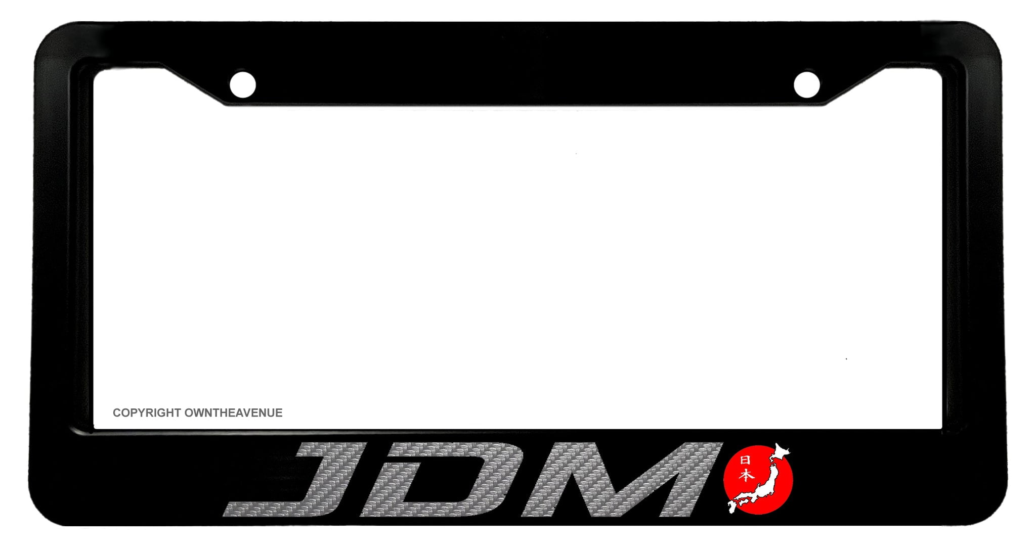 JDM Japanese Kanji Racing Drifting Carbon Vinyl Print License Plate ...