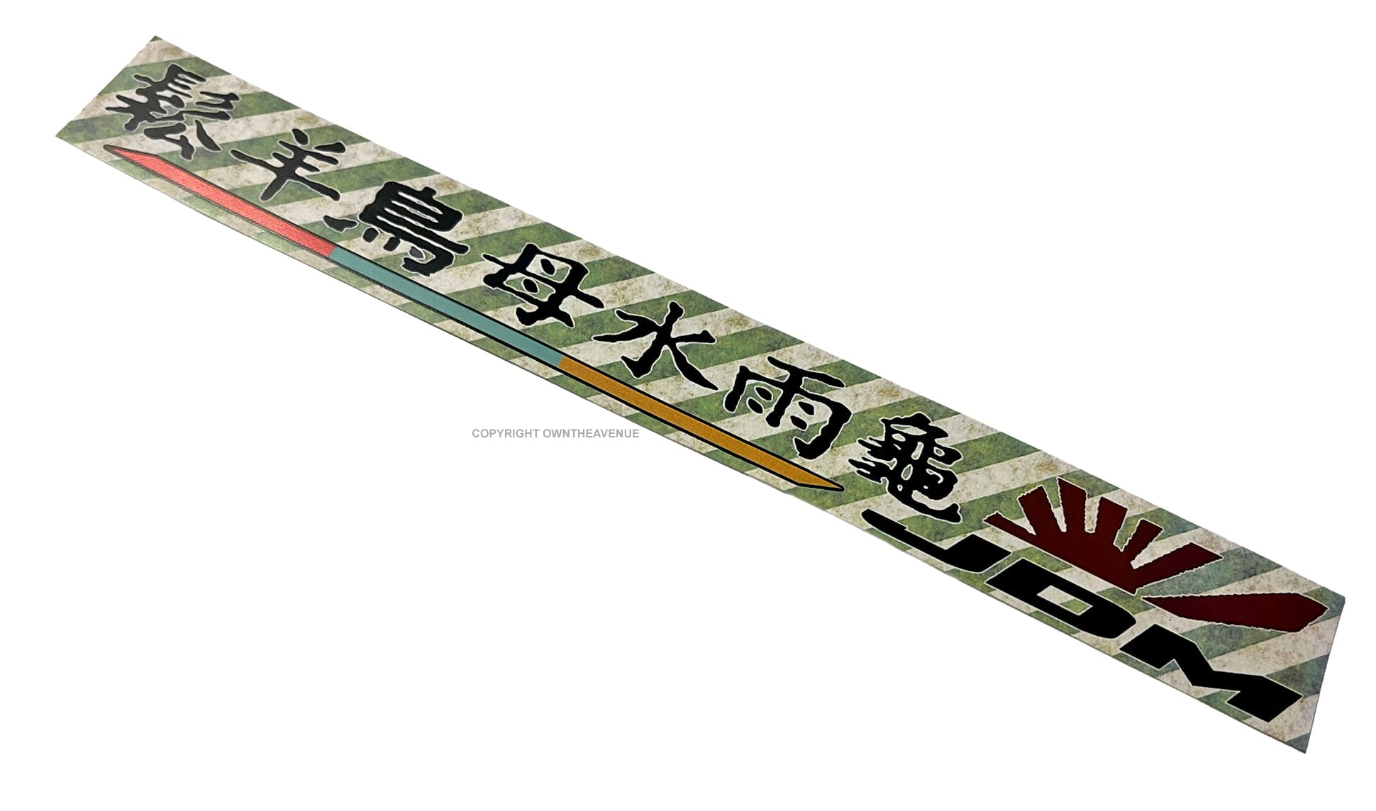 JDM Kanji Japan Racing Drifting Vintage Style Stripe Vinyl Sticker ...