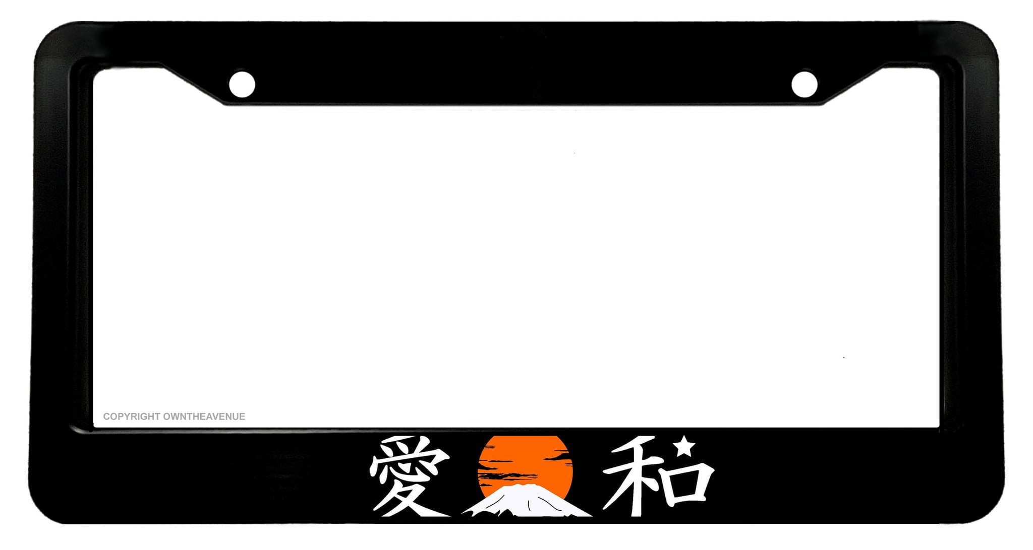JDM Kanji Japanese Drifting Racing Mountains License Plate Frame ...