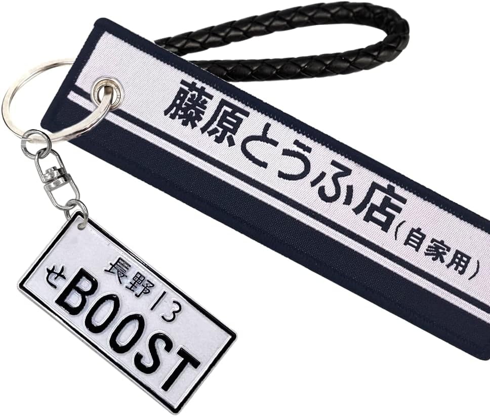 JDM Keychain,Turbo Keychan,Nos Keychain, Auto Parts Metal Key Chain ...