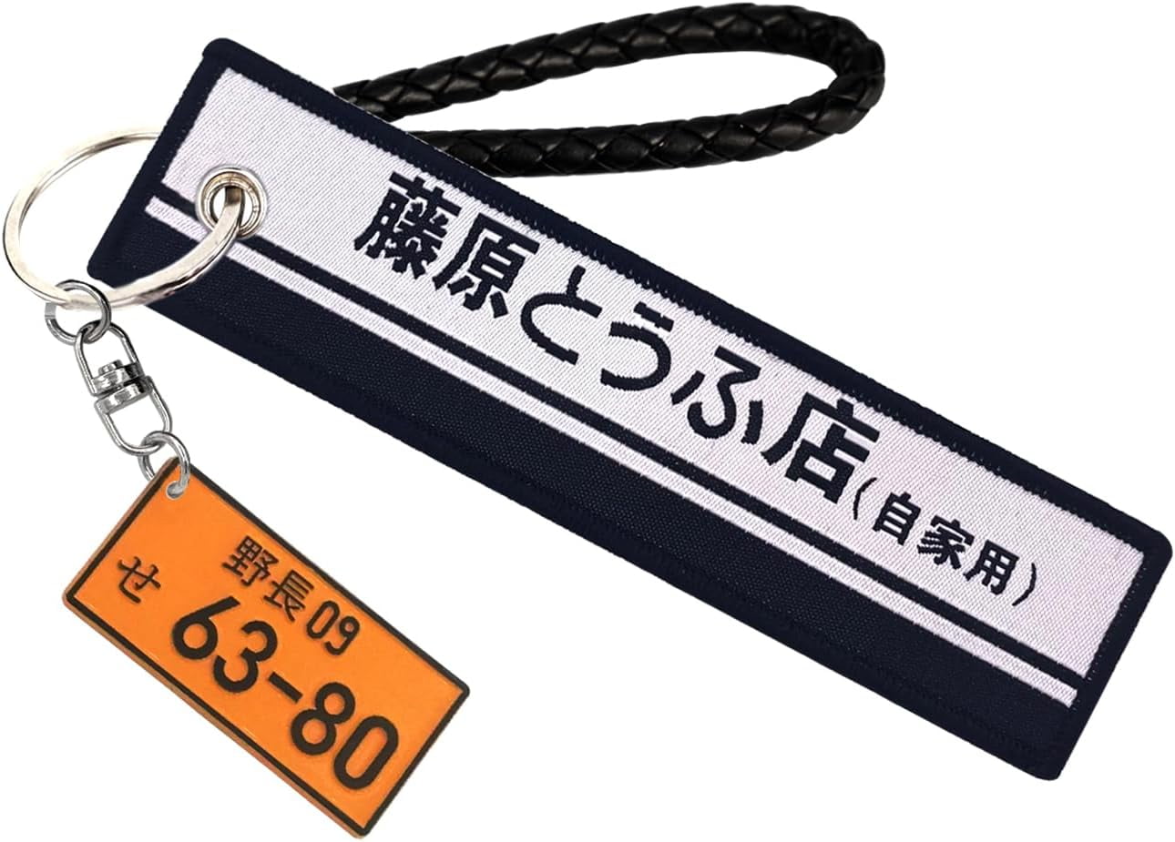 JDM Keychain,Turbo Keychan,Nos Keychain, Auto Parts Metal Key Chain ...