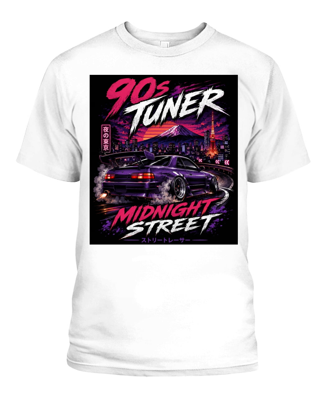 90s Tuner Midnight Street Graphic T-Shirt, JDM Racing Car Tee - Walmart.com