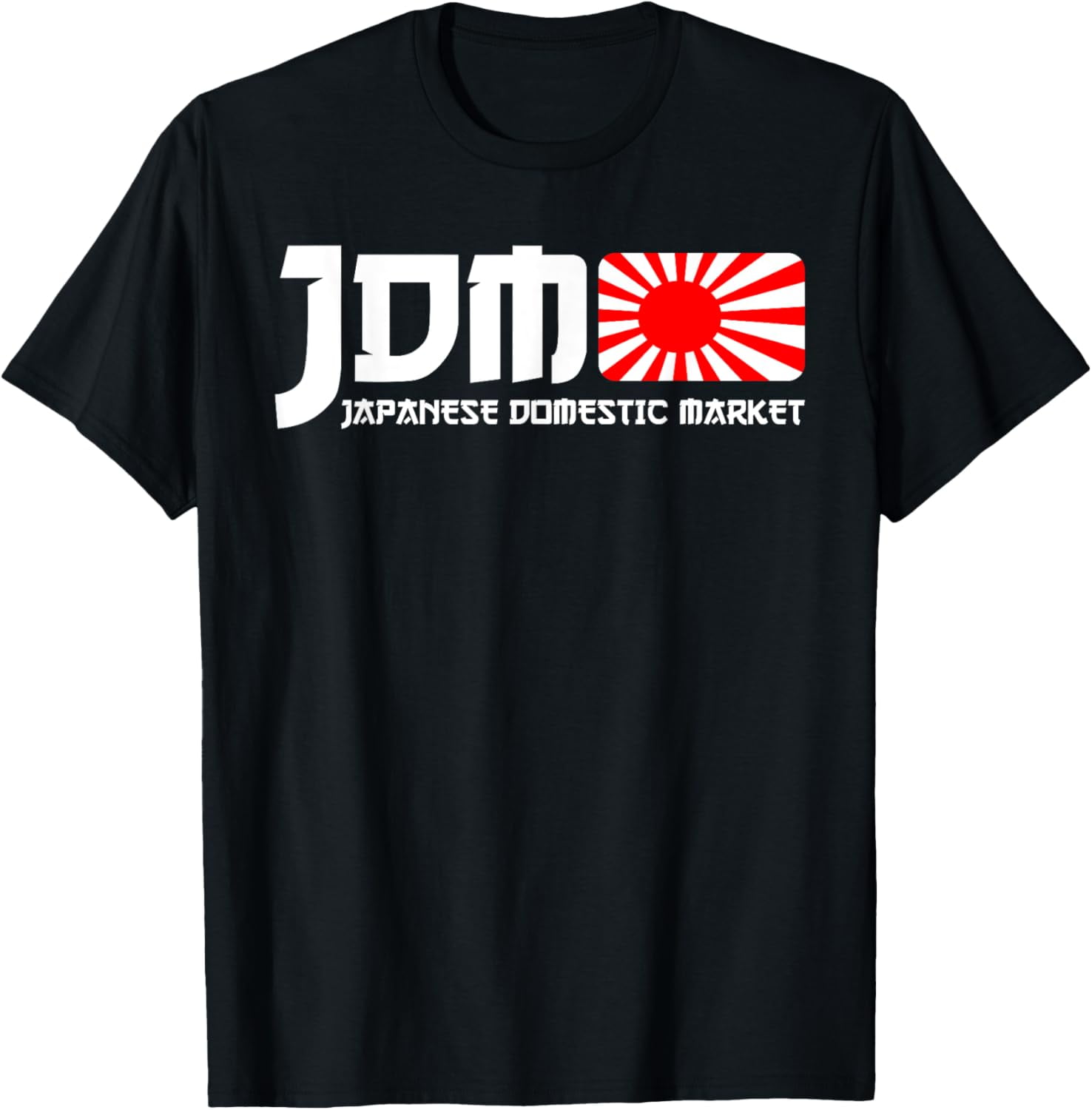 JDM Motorsport Car Tuning Automotive T-Shirt - Walmart.com