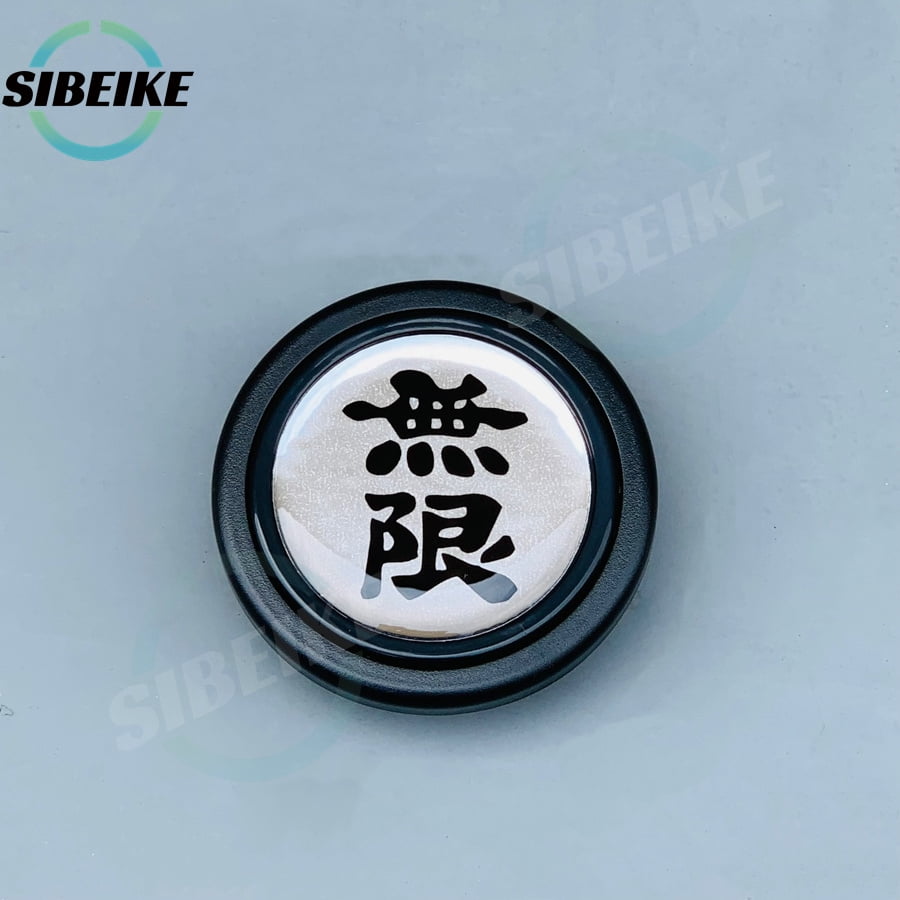 JDM Mugen Steering Wheel Horn Button Universal Modified Car Horn Switch ...