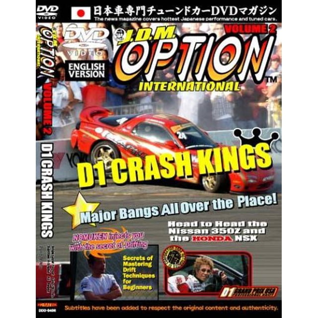 JDM Option International Vol. 2: D1 Crash Kings English Version (DVD ...