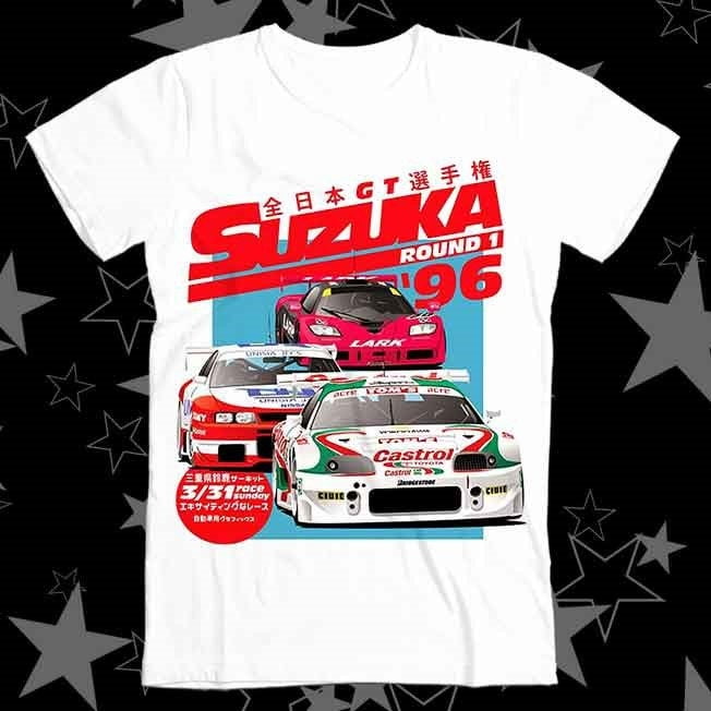 JDM Suzuka! Japan Racing Car 1996 JGTC shirt - Walmart.com