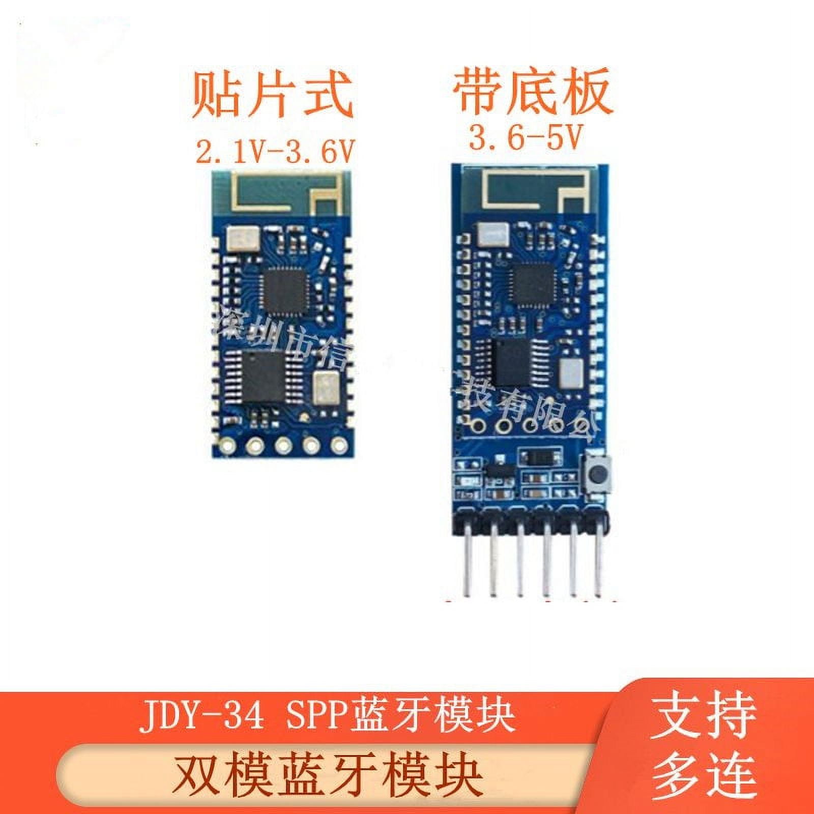 JDY-34 SPP-C host host dual-mode Bluetooth module printer Bluetooth support multi-machine ...