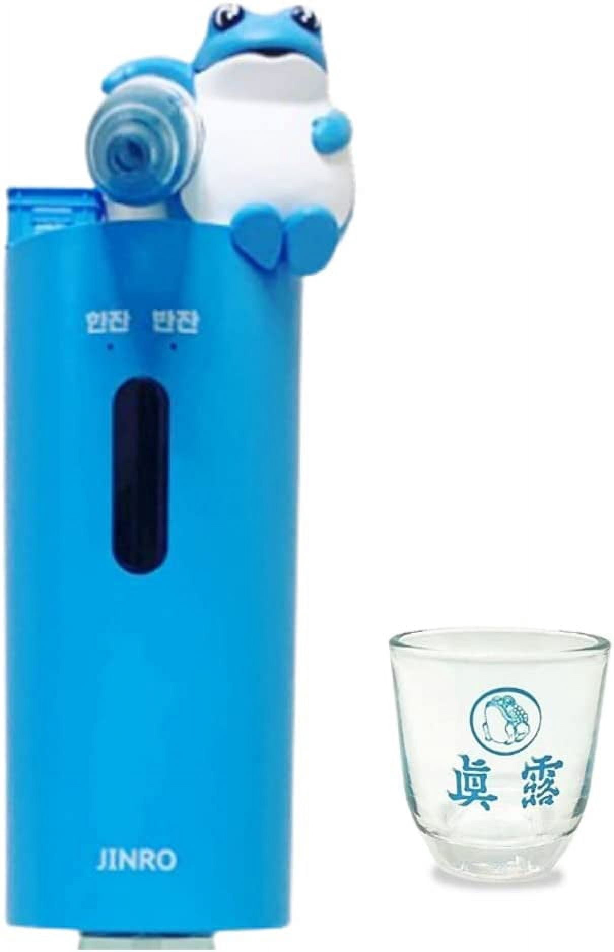 JDukkeobi Automatic Soju to Drink Alone Dispenser with Soju Glass 1P ...