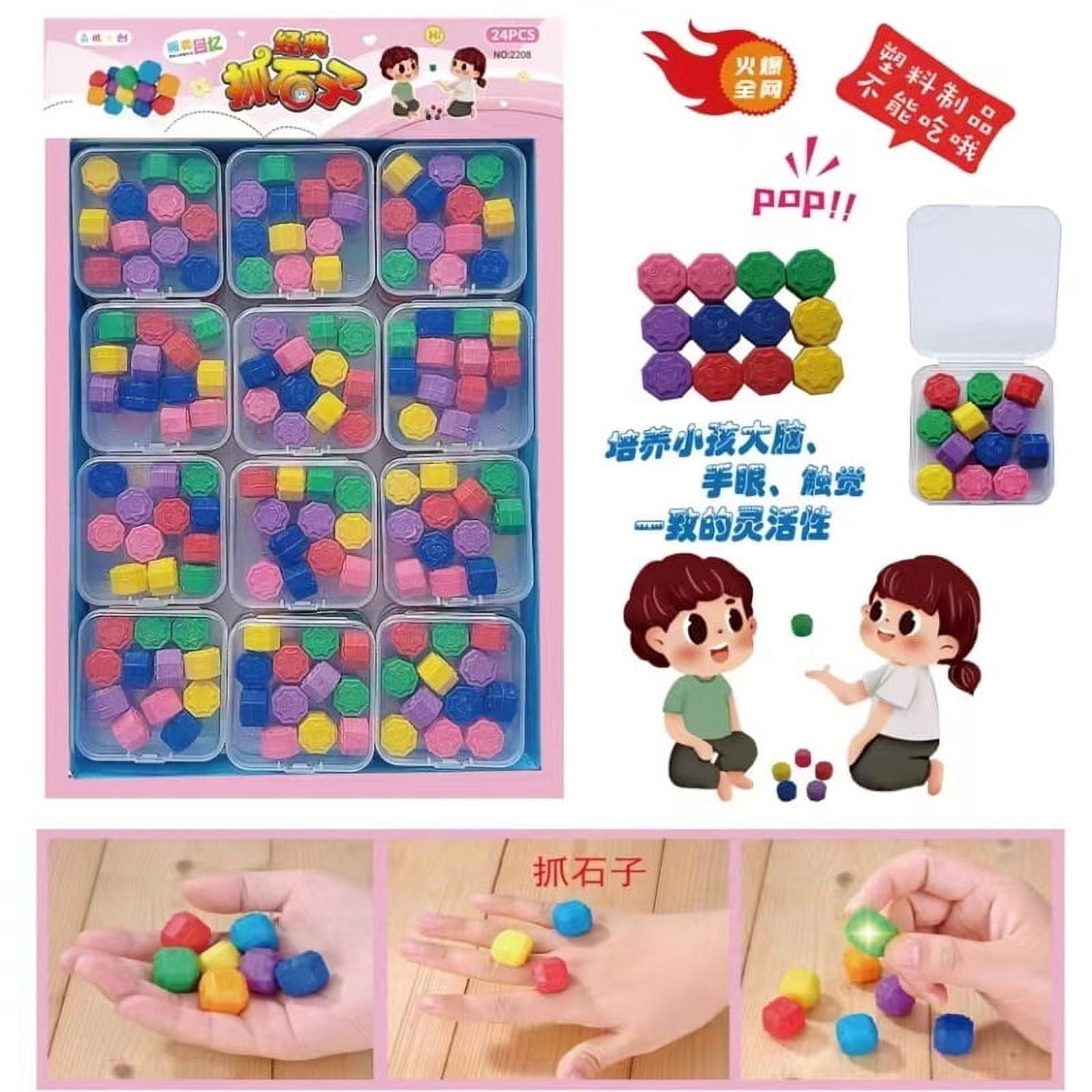 JELSUBI 24Pcs Gonggi Traditional Game, Gonggi Jack Stone Pebbles Set ...