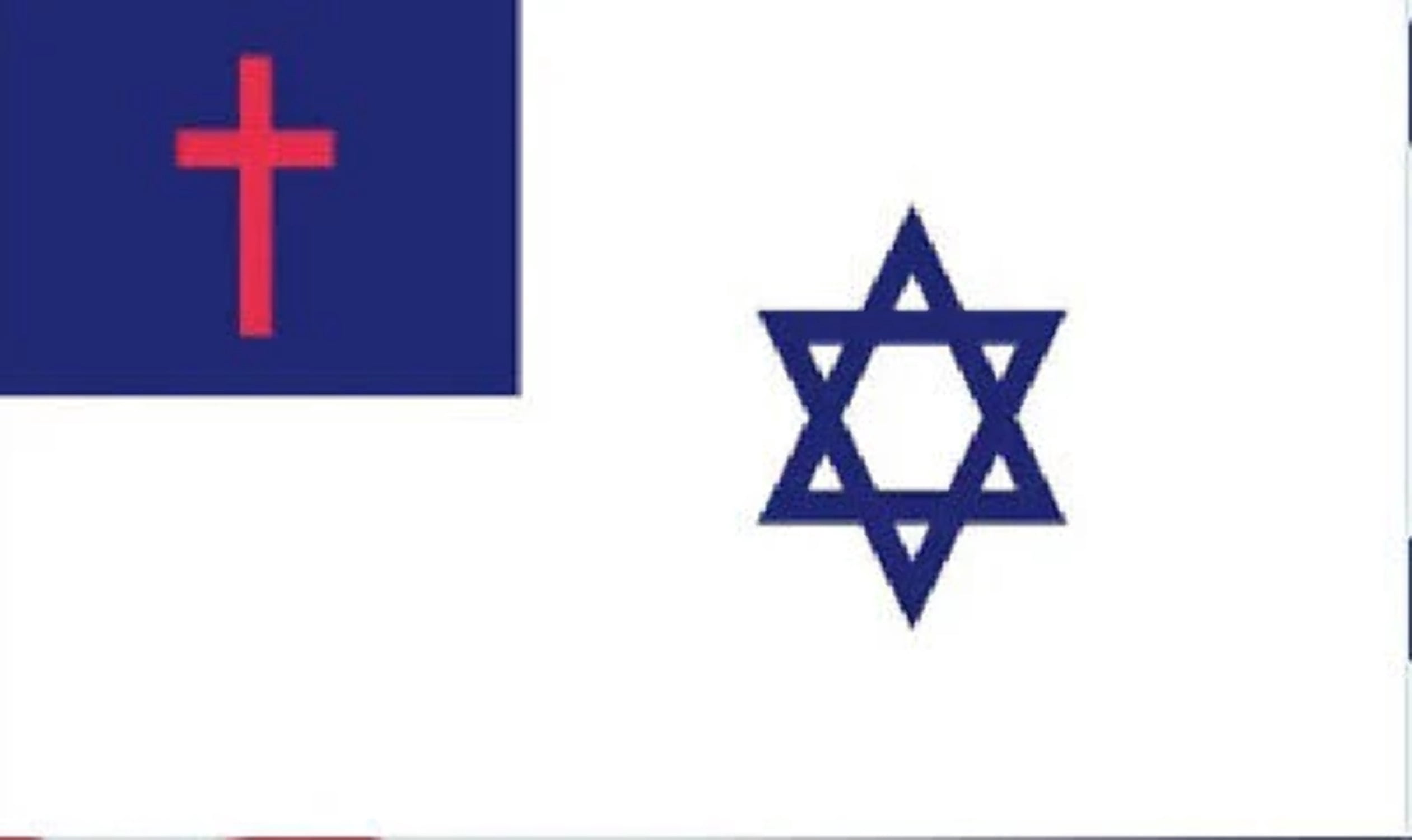 JESUS CHRIST ISRAEL STAR OF DAVID GAZA Vinyl Decal Bumper Sticker ...