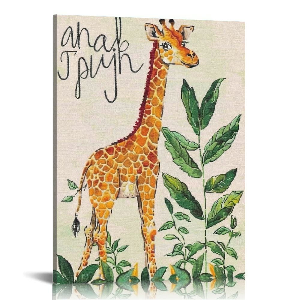 JEUXUS HPINUB Cute Safari Animal Framed Canvas Wall Art Set, Jungle ...
