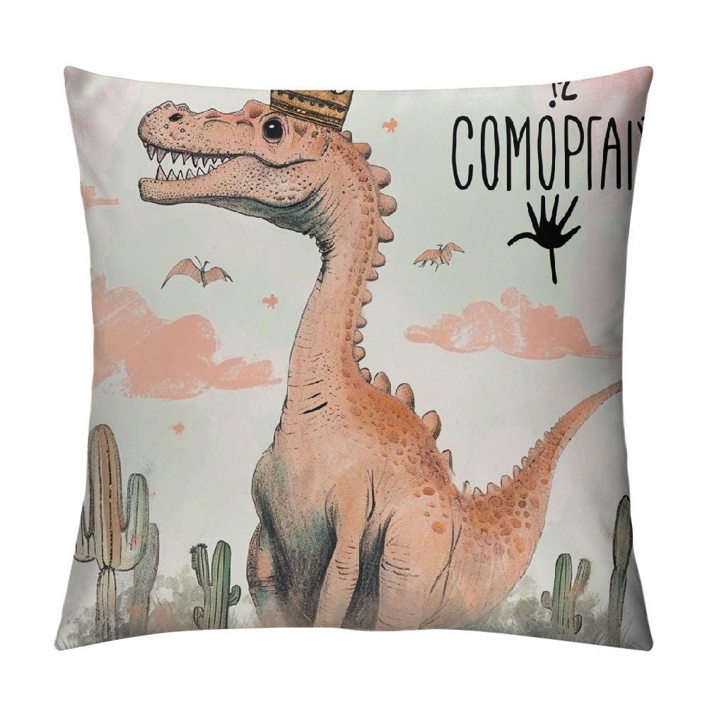 JEUXUS Throw Pillow Covers Sweet Dinosaur Princess With Crown Floral ...