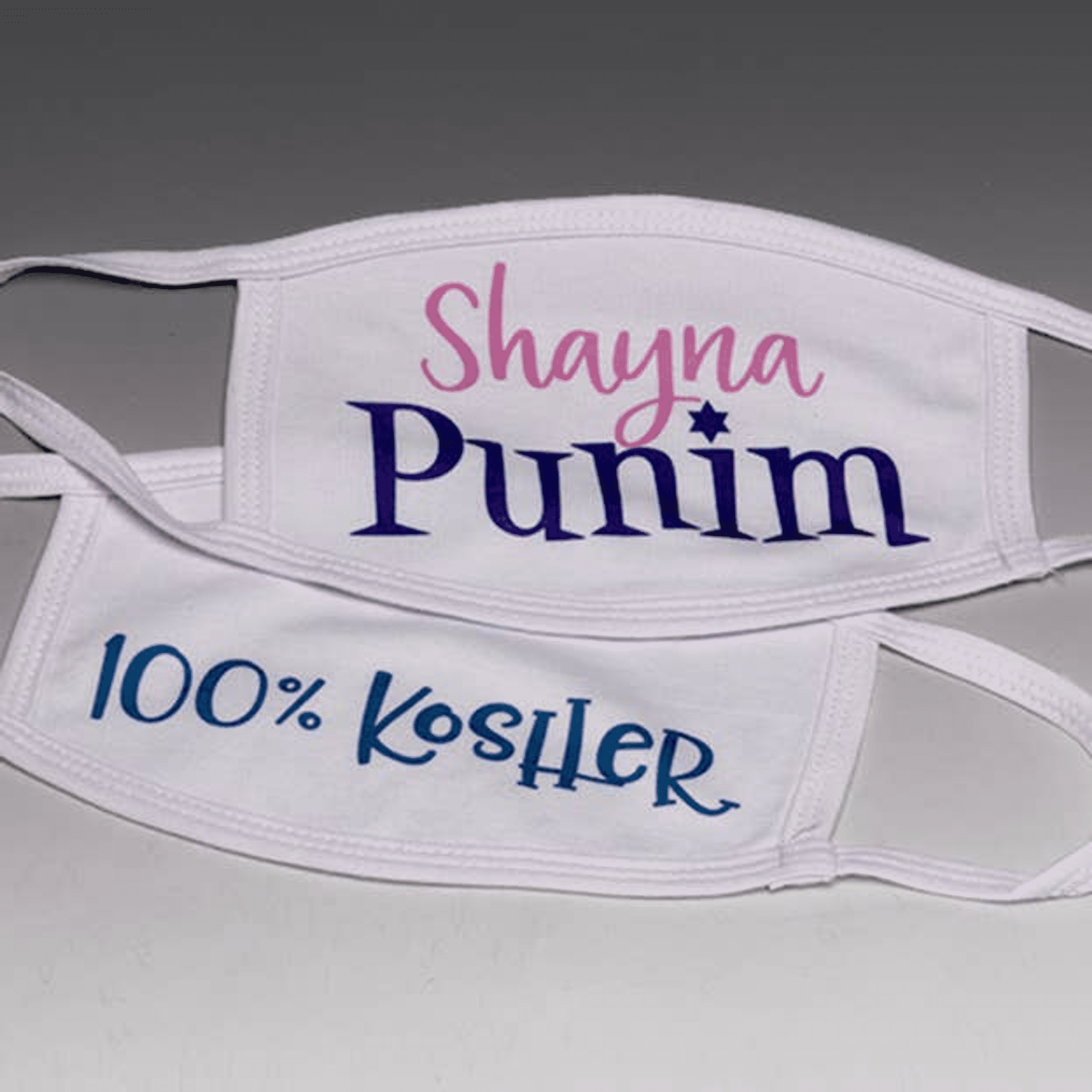 JEWISH SAYINGS Face Masks (Choice of Designs)[ ] - Walmart.com