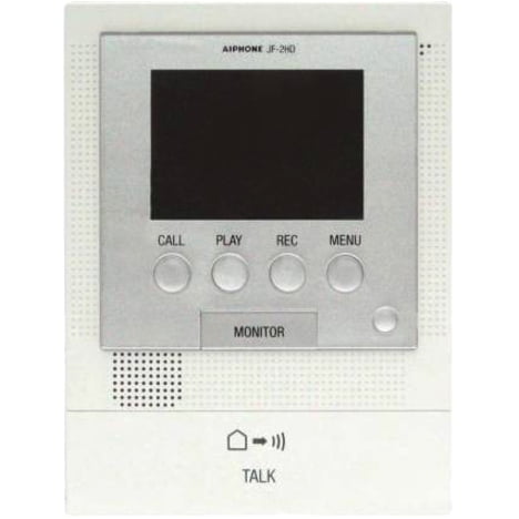 JF-2HD Intercom Sub Station - Walmart.com