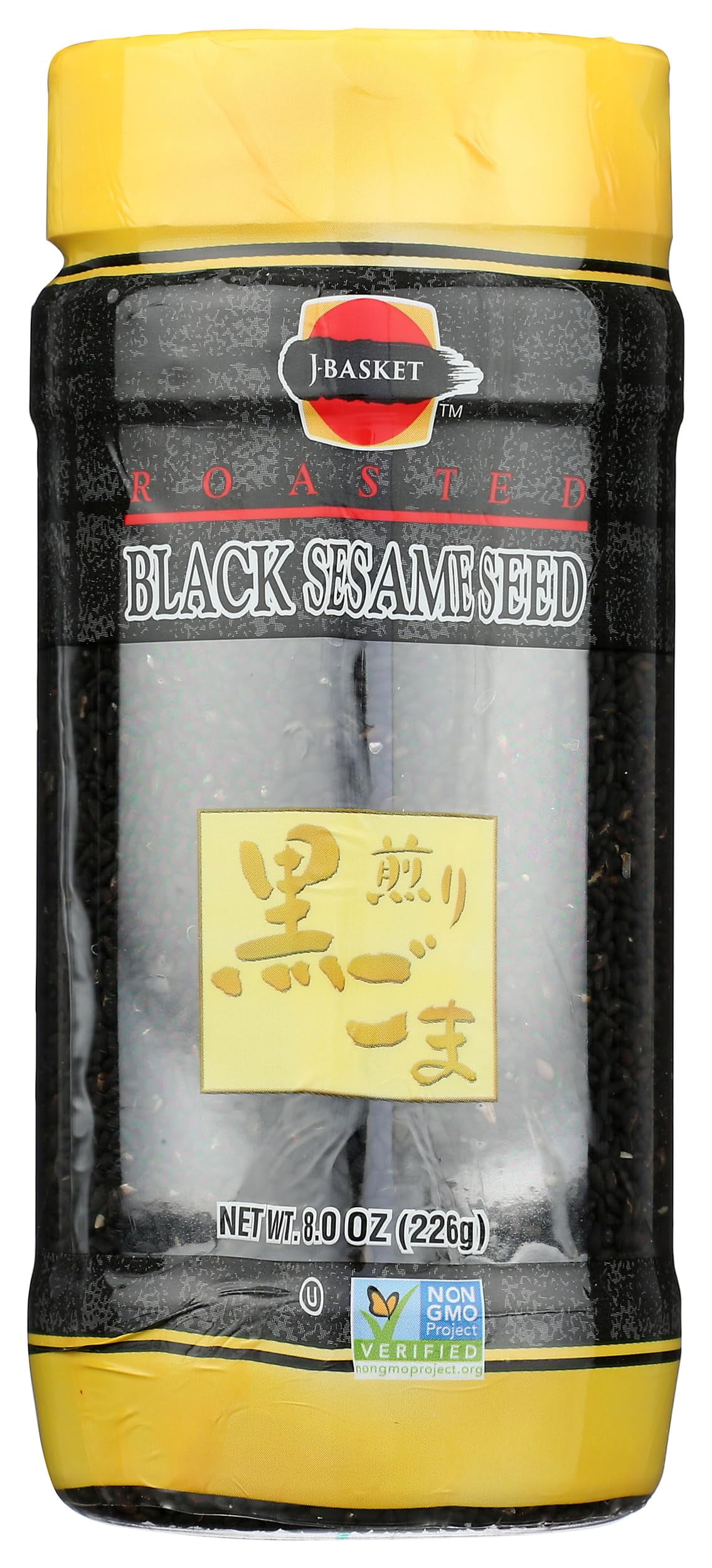 JFC Roasted Black Sesame AIF9 Seeds Iri Goma, 8 oz - Walmart.com