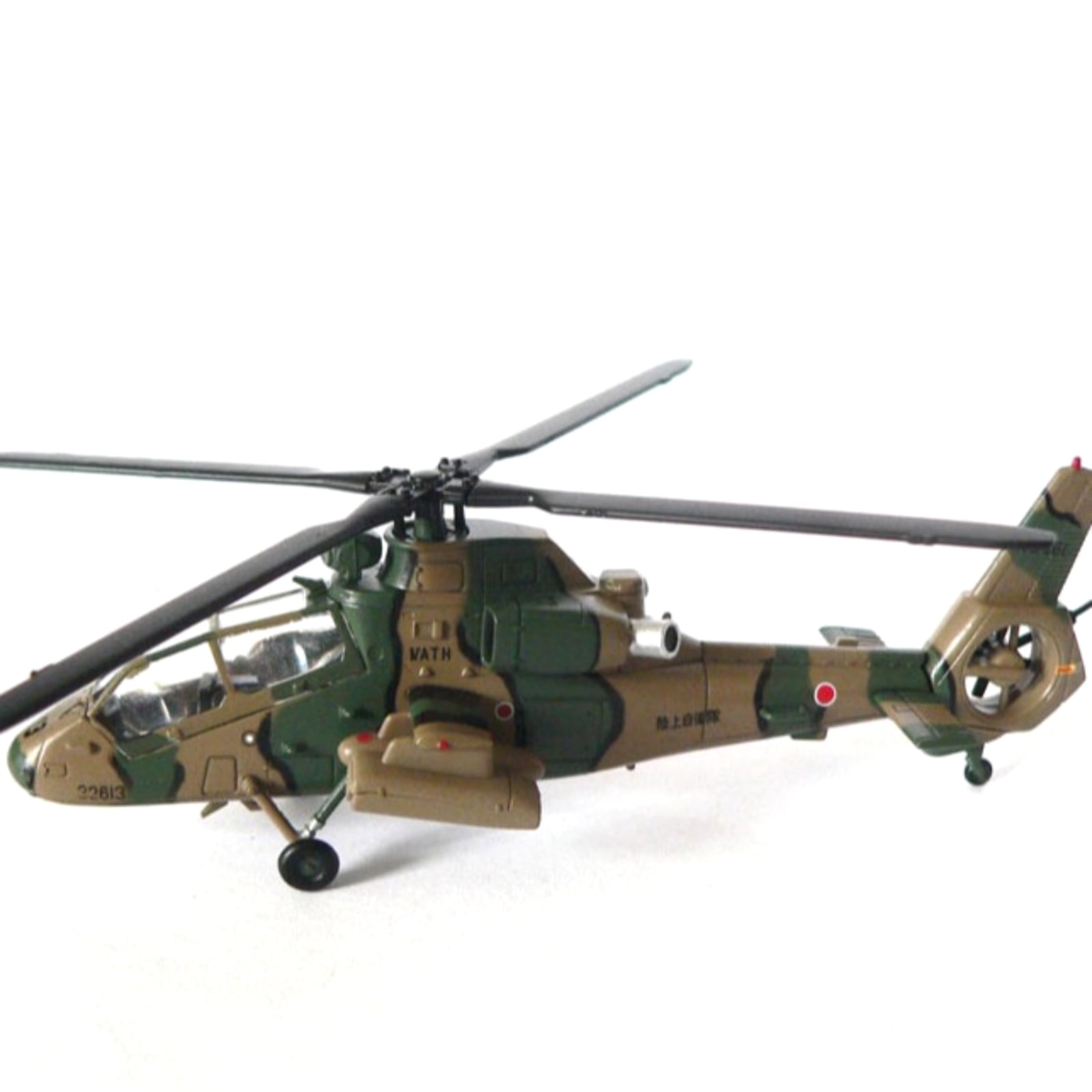JGSDF OH-1 Ninja Helicopter Diecast Model, Ideal for Plane Enthusiast Gifts - Walmart.com