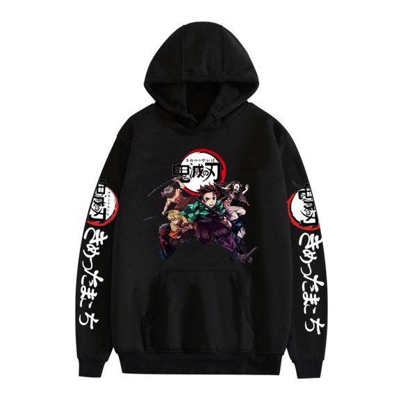 Demon Slayer Merch