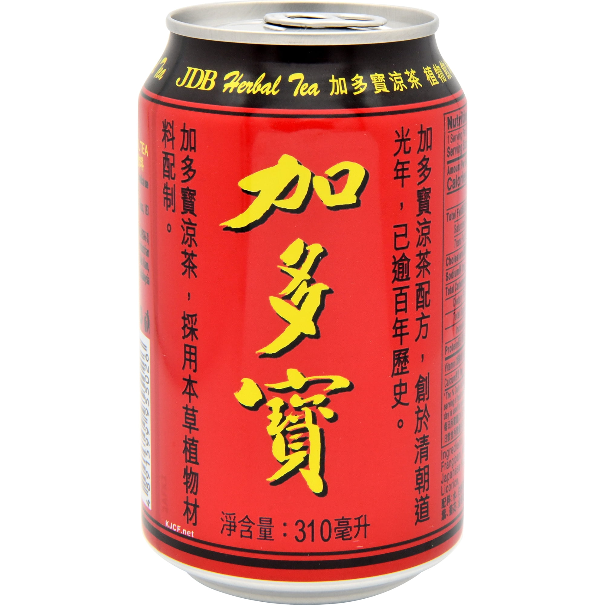 JIA DUO BAO HERBAL TEA - Walmart.com