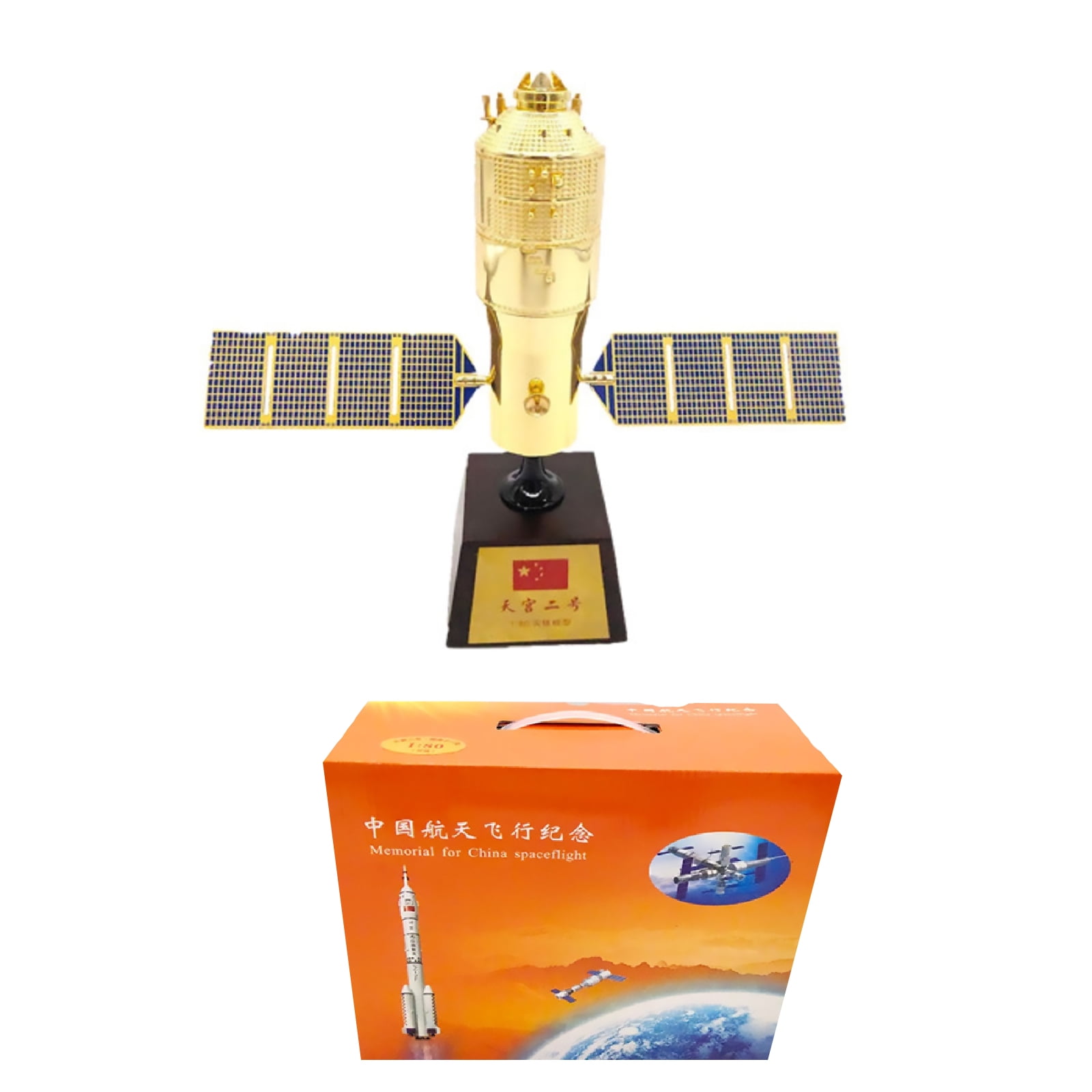 JIAHAOO 1/80 Scale Tiangong No 2 Spacecraft Model Alloy Metal Rocket ...