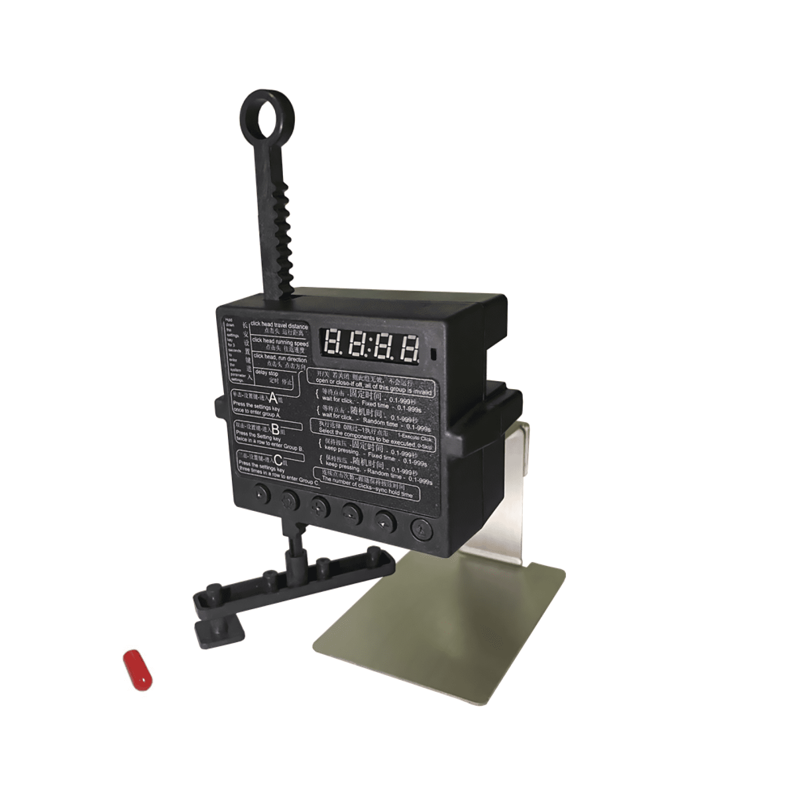 JIAHAOO Adjustable Timing Auto Clicker for Keyboard Mouse Simulate ...