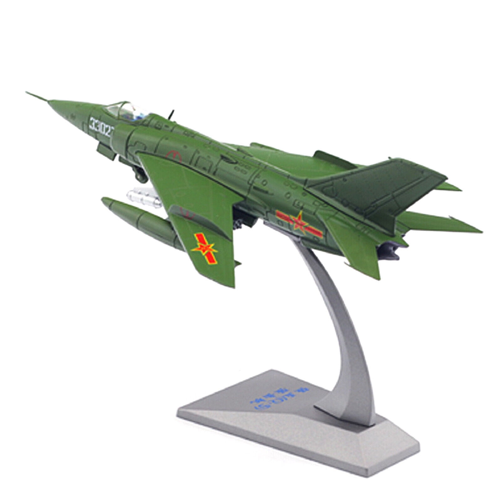 JIAHAOO China's First Jet Fighter Replica Q-5 Fantan Model for Aviation ...