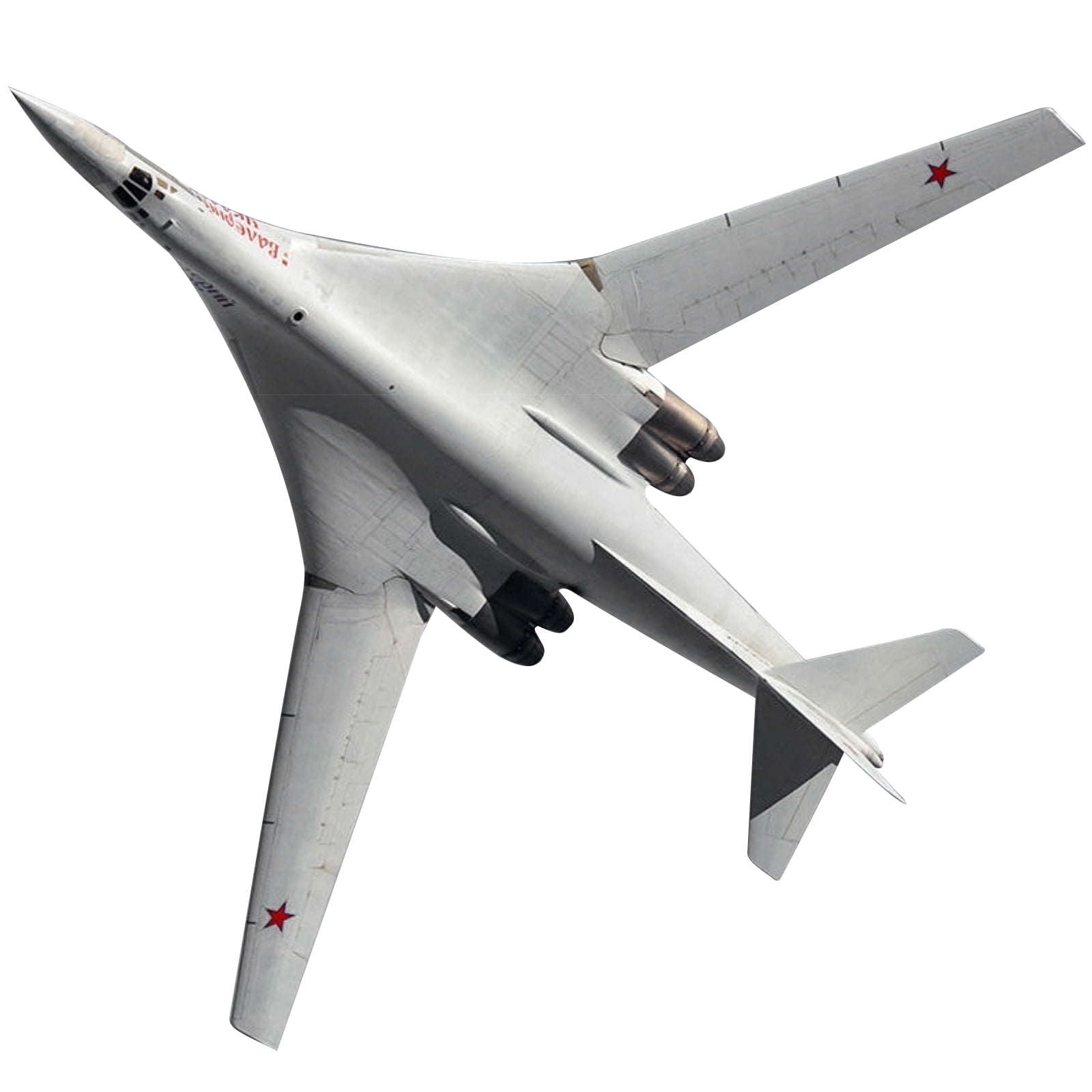 JIAHAOO Detailed Tupolev Tu-160 Black Jack Bomber Paper Model for ...