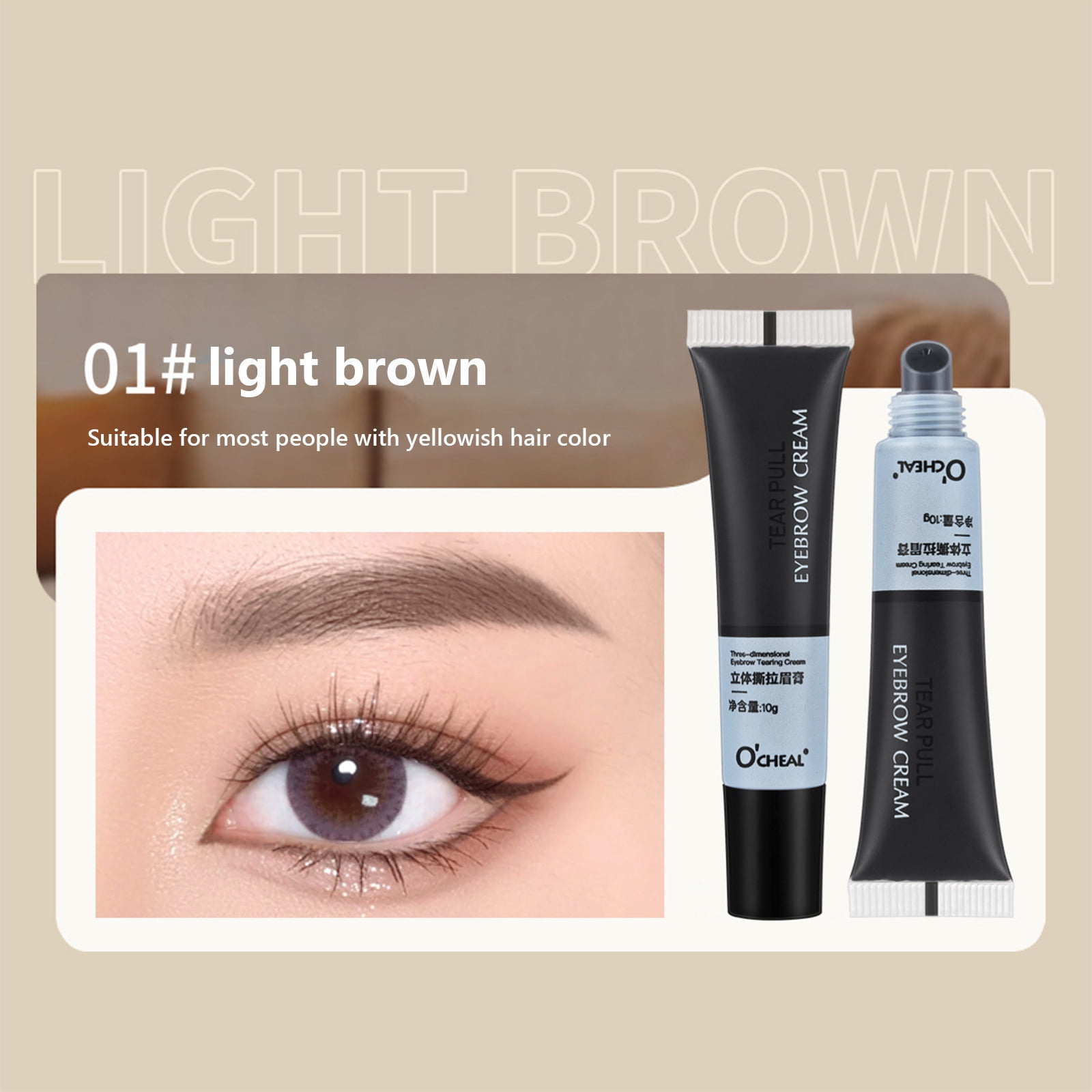 JINCBY Clearance,Tear Pull Eyebrow Glue Tear Tear Type Dyeing Eyebrow ...