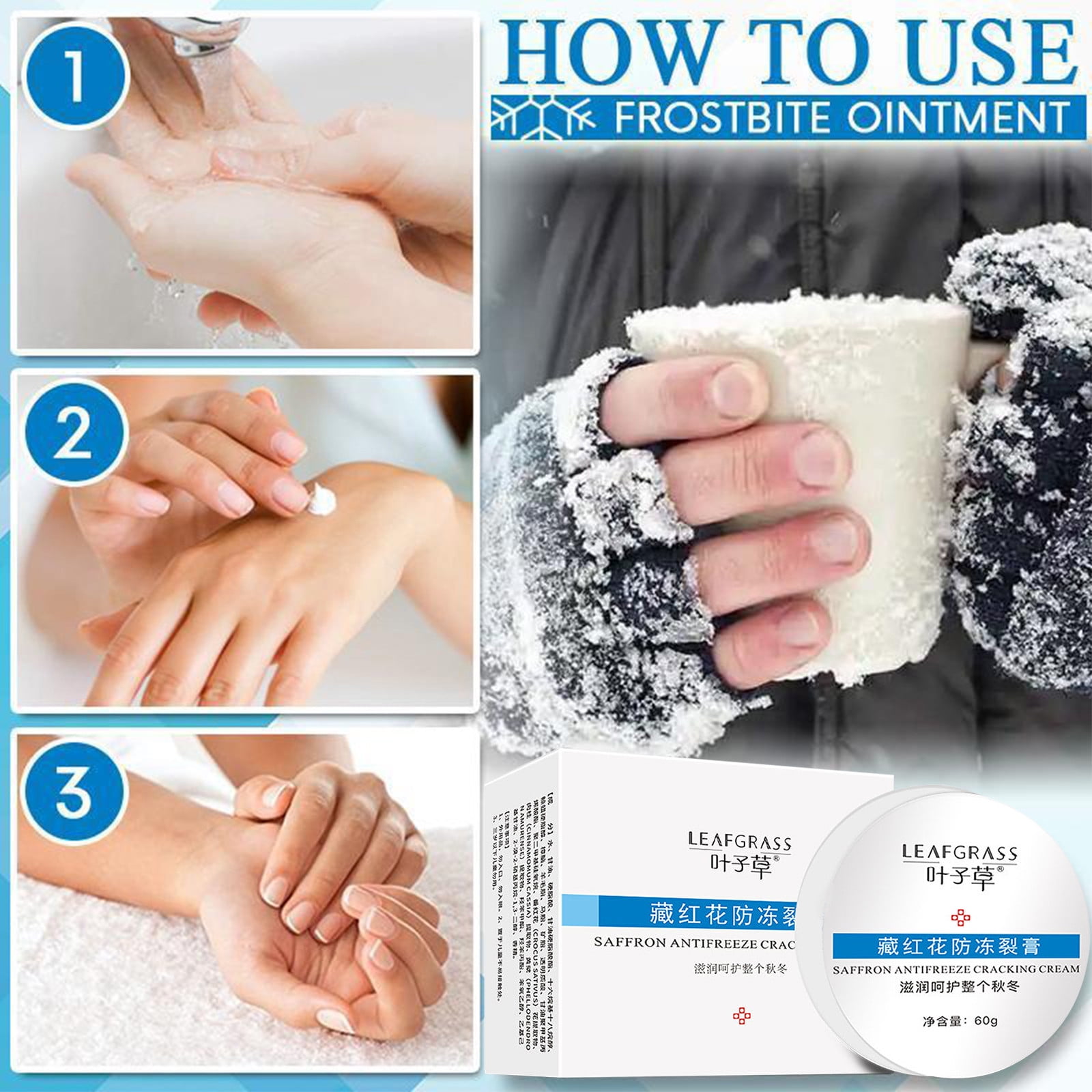JINCBY Clearance,Winter Antifreeze Cracking Cream Moisturizes Dry And ...