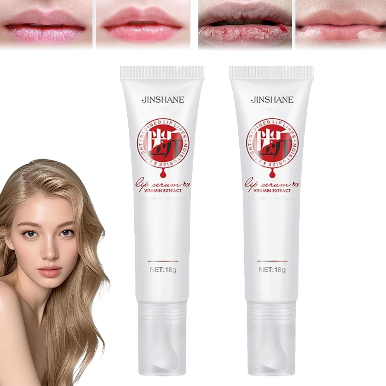 JINSHANE Lip Serum, Jinshane Dark Lip Serum, Jinshane Dark Lip Treatment, Lip Lightening for ...