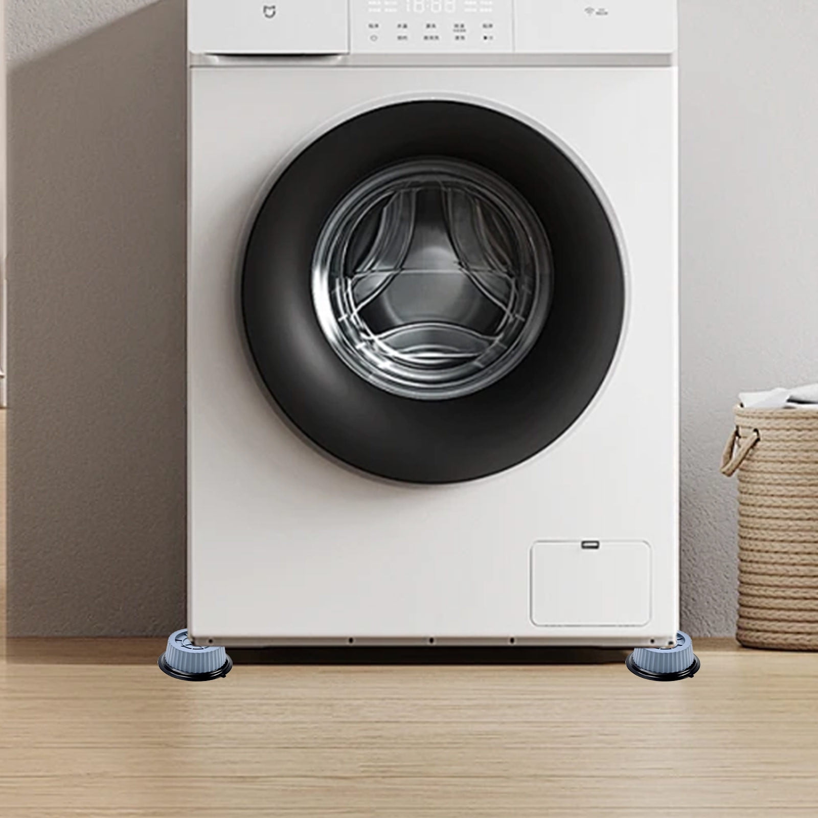 JJBNSH Washing Machine Foot Pad Silent Shock-absorbing Slip Pad Height ...