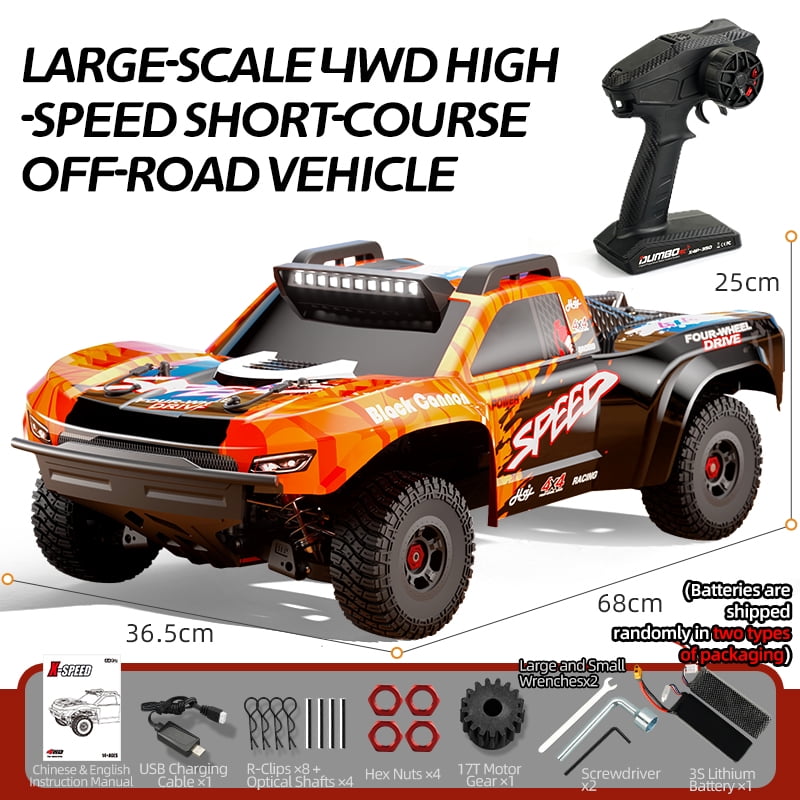 JJRC C8822 1: 8 Full Scale High Speed Car Remote Control 4WD Off-Road ...