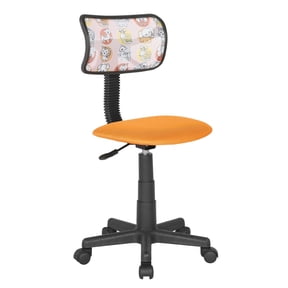 Adjustable Chair Kids