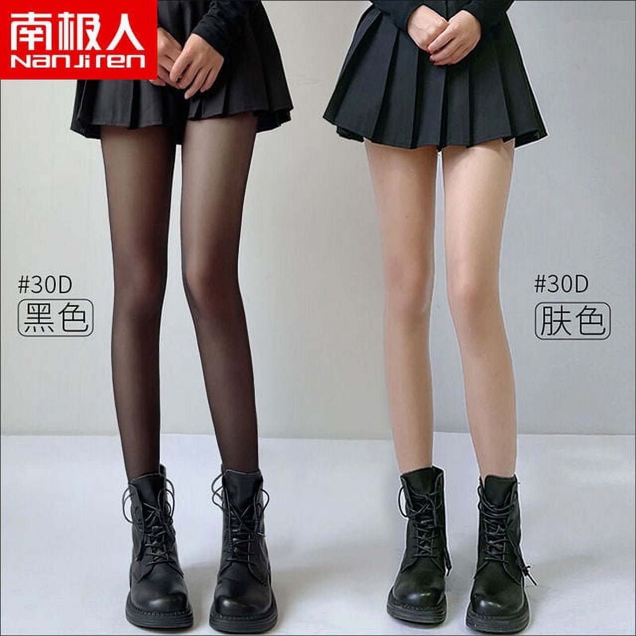 JK Black Stockings 6 Thickness Skin Silk Pantyhose Summer Ultra Thin ...