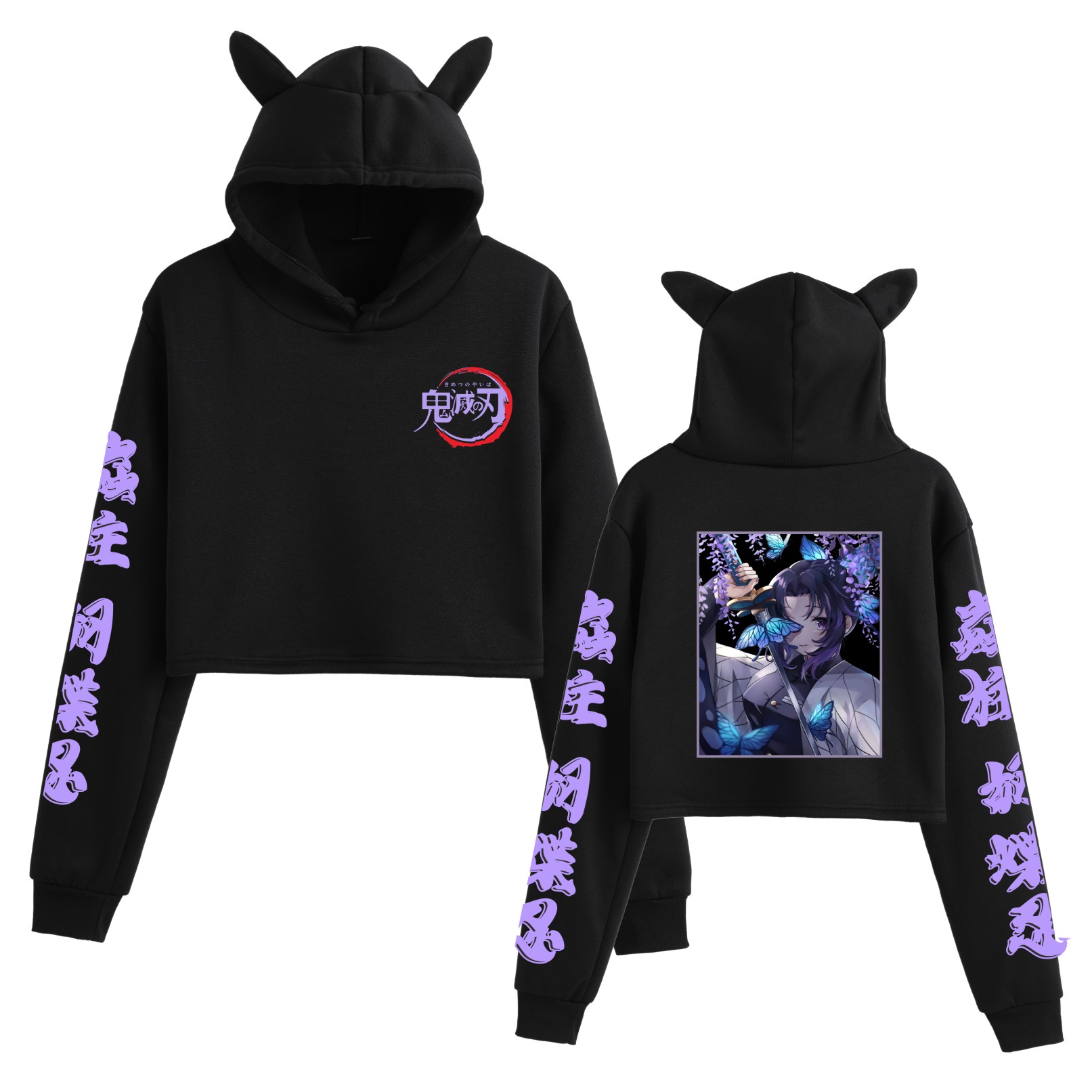 JKCIYHNEEOHP Anime Nezuko Kamado cropped hoodie, Tanjiro Kamado Zenitsu ...