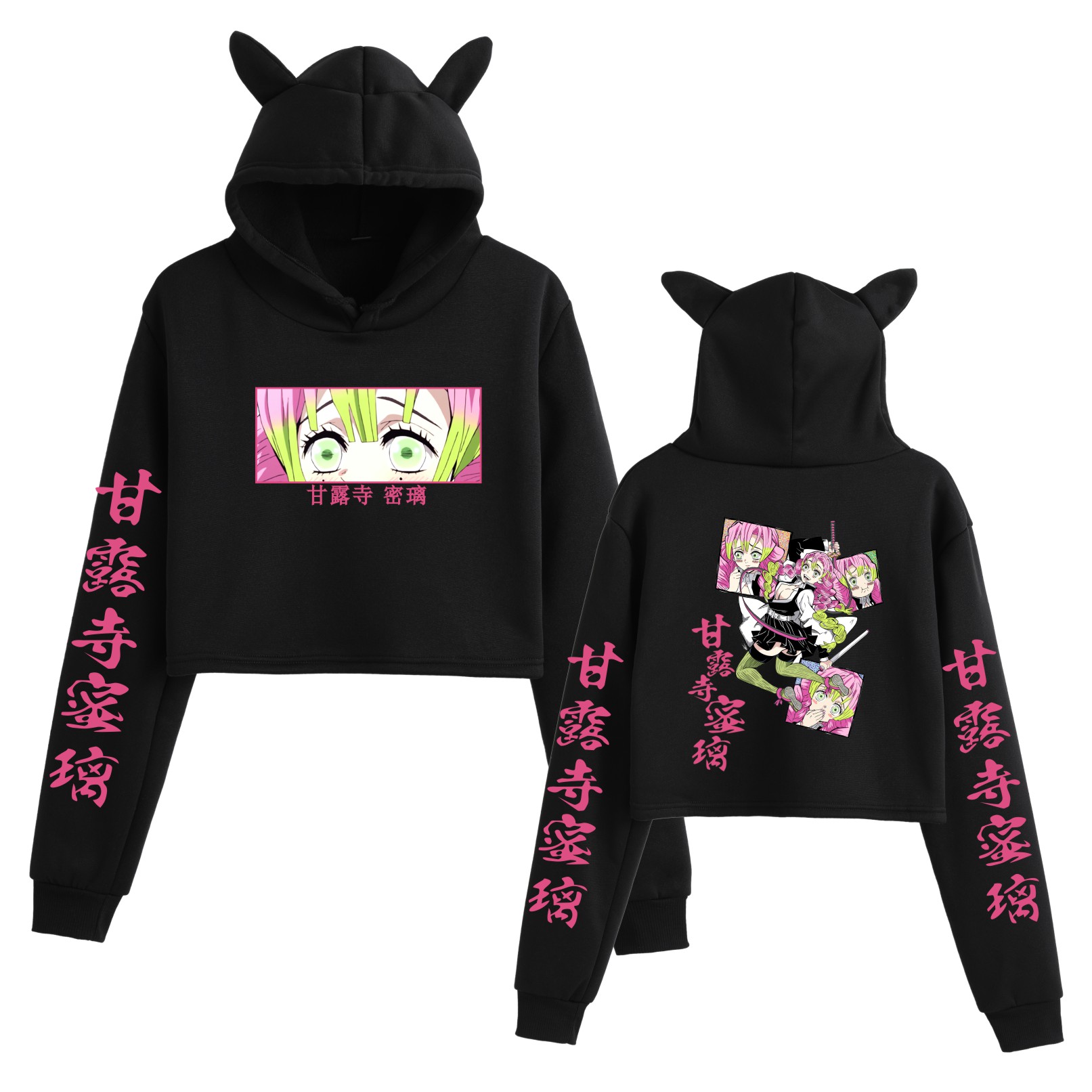 JKCIYHNEEOHP Anime Nezuko Kamado cropped hoodie, Tanjiro Kamado Zenitsu ...